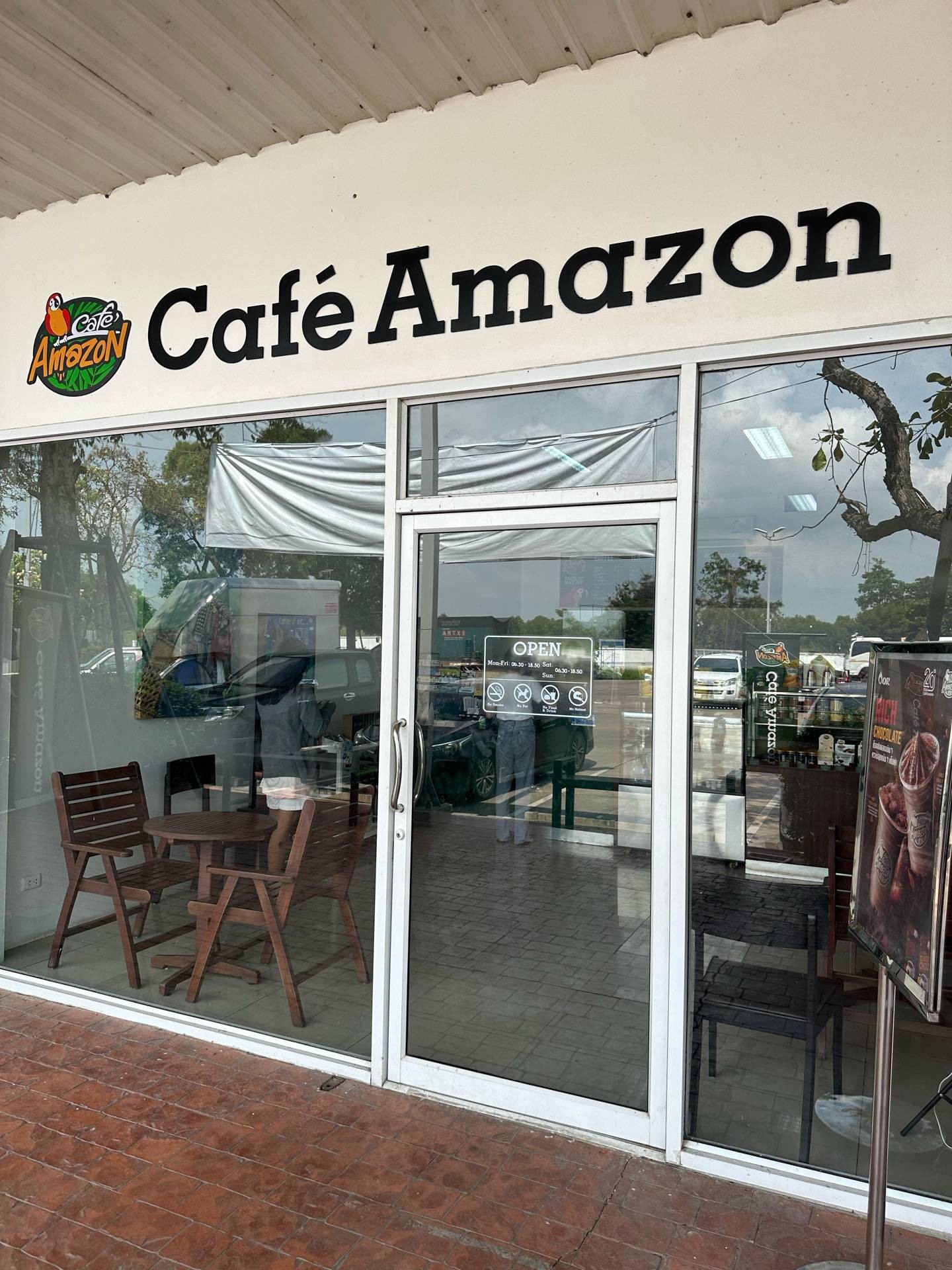รีวิว Café Amazon - DD1194 ปตท เสนา - ทุกวันนี้มาแวะปั้มน้ำมัน ส่วนนึงคือแวะจิบกาแฟ - Wongnai