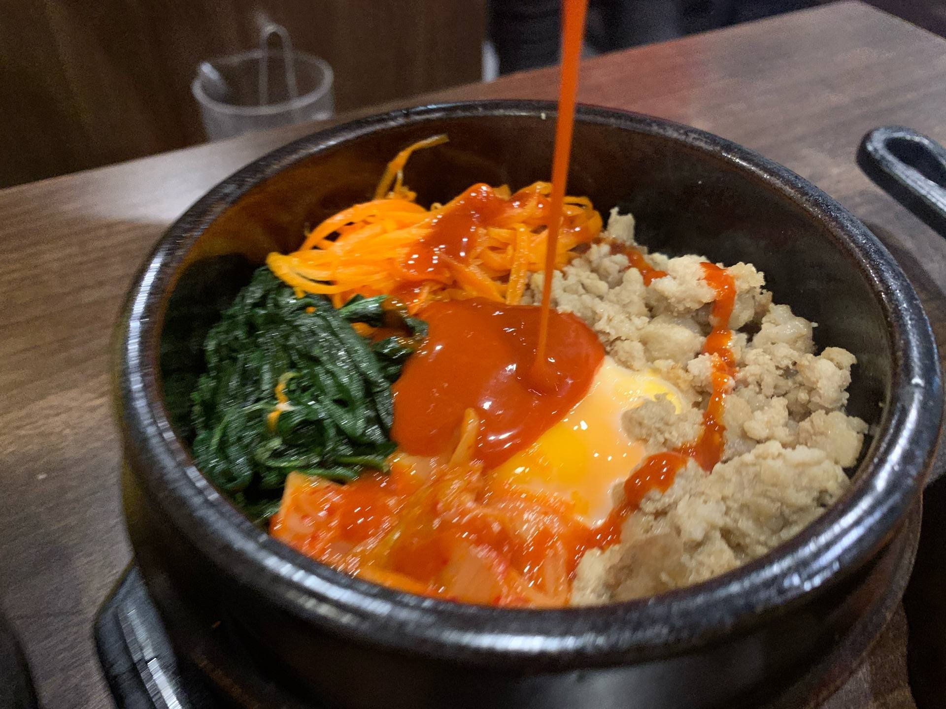 ข้าวยำเกาหลี ร้าน Gaja Grill Korean Bbq Buffet UD town