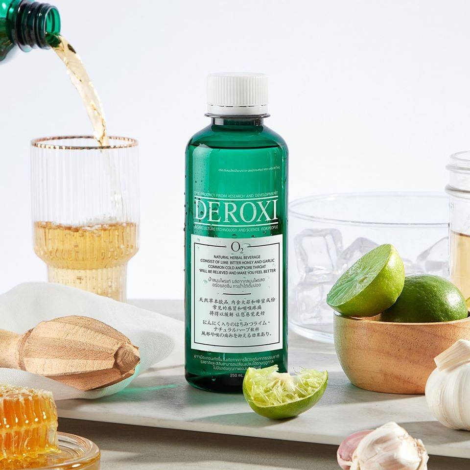 DEROXI (O2)Breath and Throat 200 ml. ร้าน Baimiang (ใบเมี่ยง) วชิระ พยาบาล