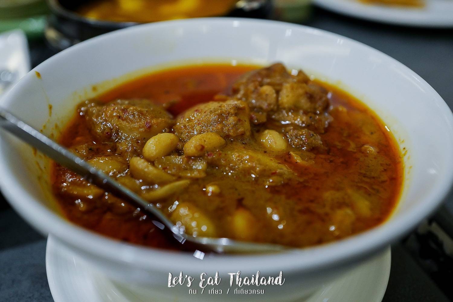 รูป Steak Lao ถนนอุดมสุข - Wongnai