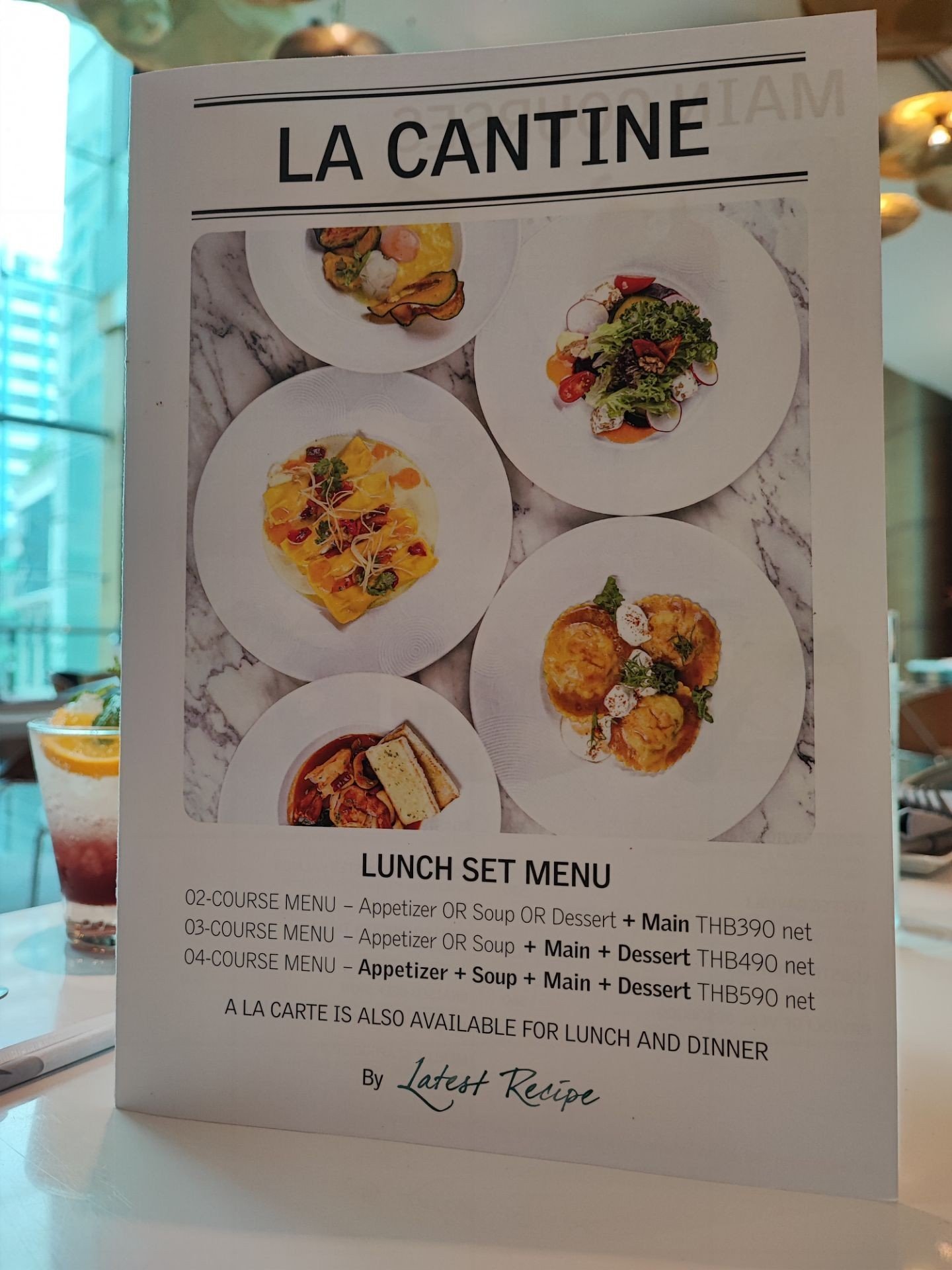 รีวิว Latest Recipe โรงแรมเลอ เมอริเดียน กรุงเทพ - "La Cantine" Lunch ...