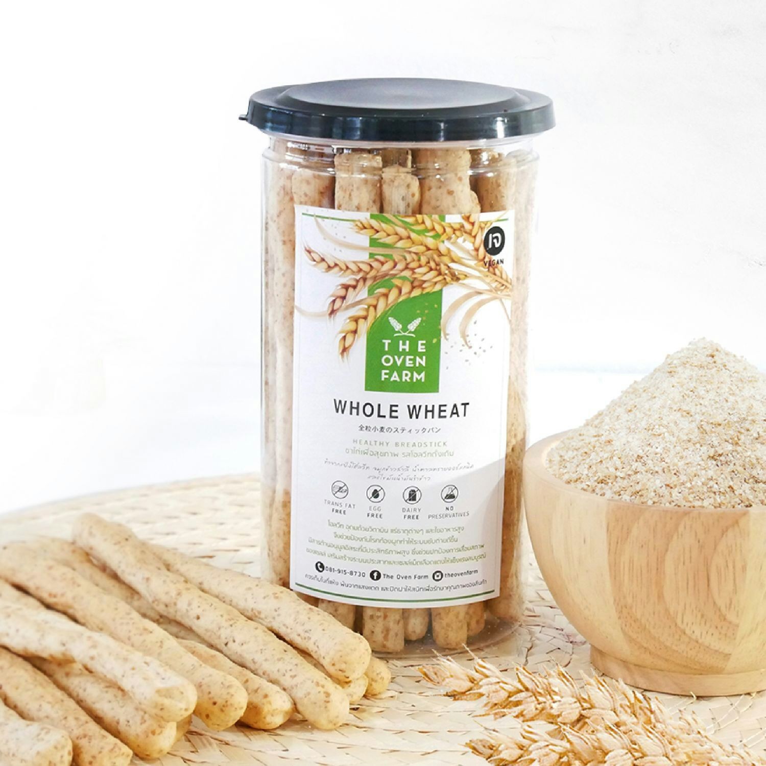 The Oven Farm ขาไก่กระปุก-โฮลวีท • image ร้าน Baimiang Healthy Shop ใบเมี่ยง วชิระ พยาบาล