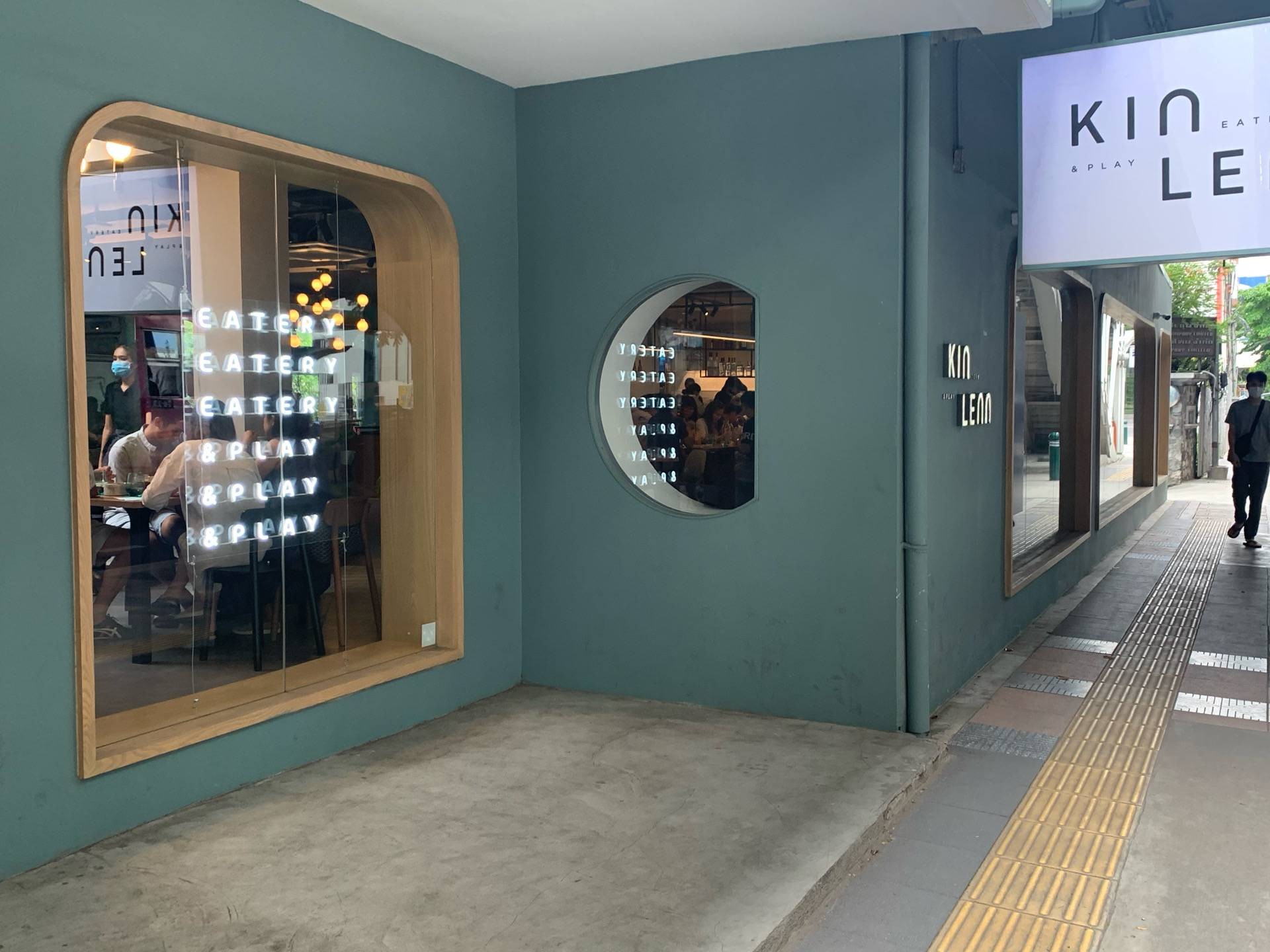 รูป Kinlenn Eatery & Play Ari