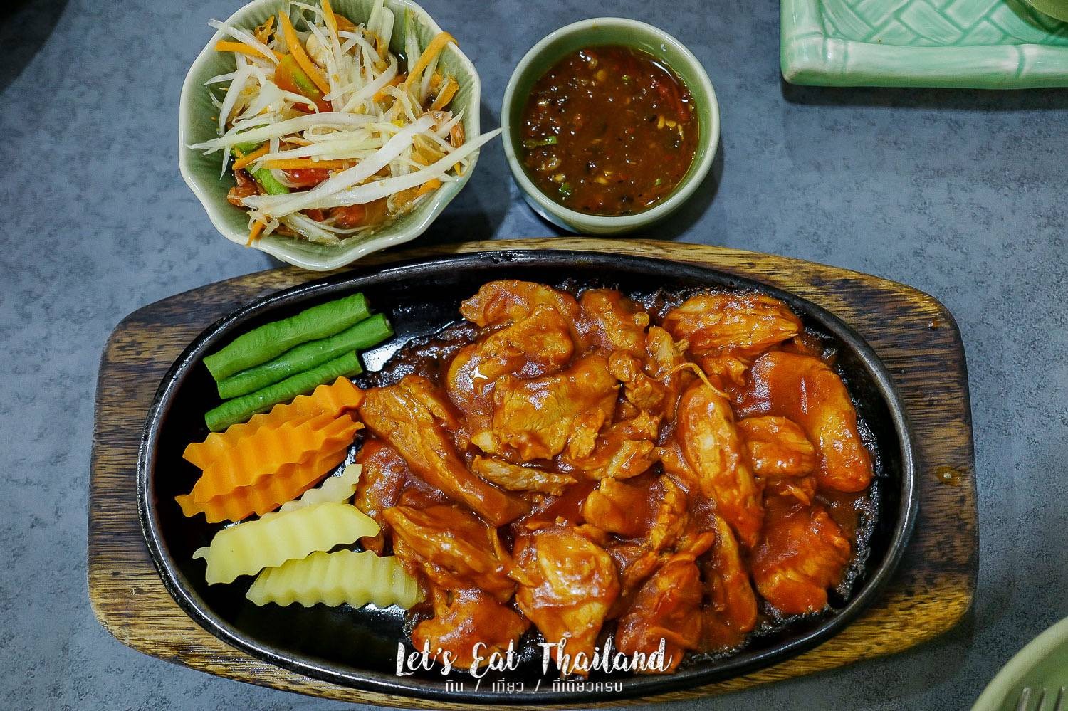 รูป Steak Lao ถนนอุดมสุข - Wongnai