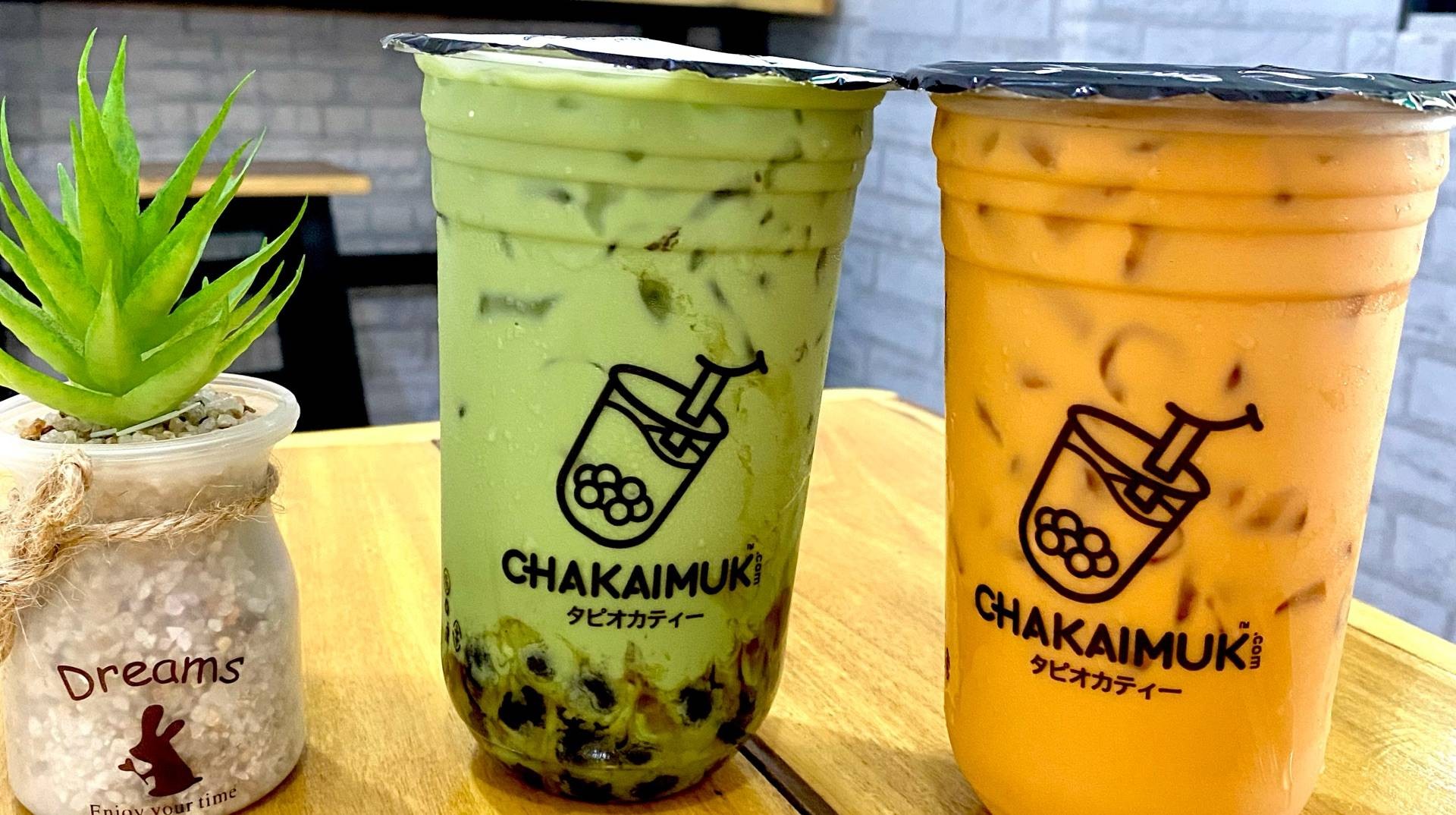 ชาไข่มุกดอทคอม CHAKAIMUK.COM สาขาสามเสนซอย 9 วัดราชาธิวาส - สั่งอาหารเ ...