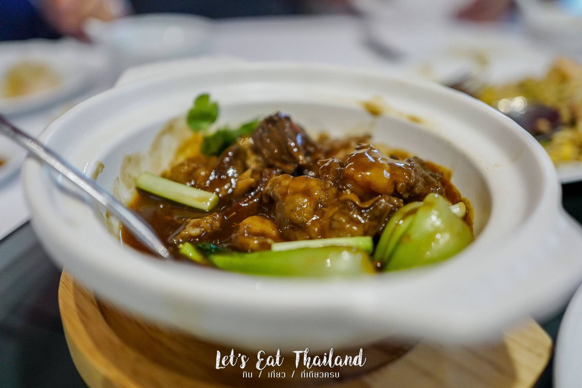 รูป Zheng Dou centralwOrld