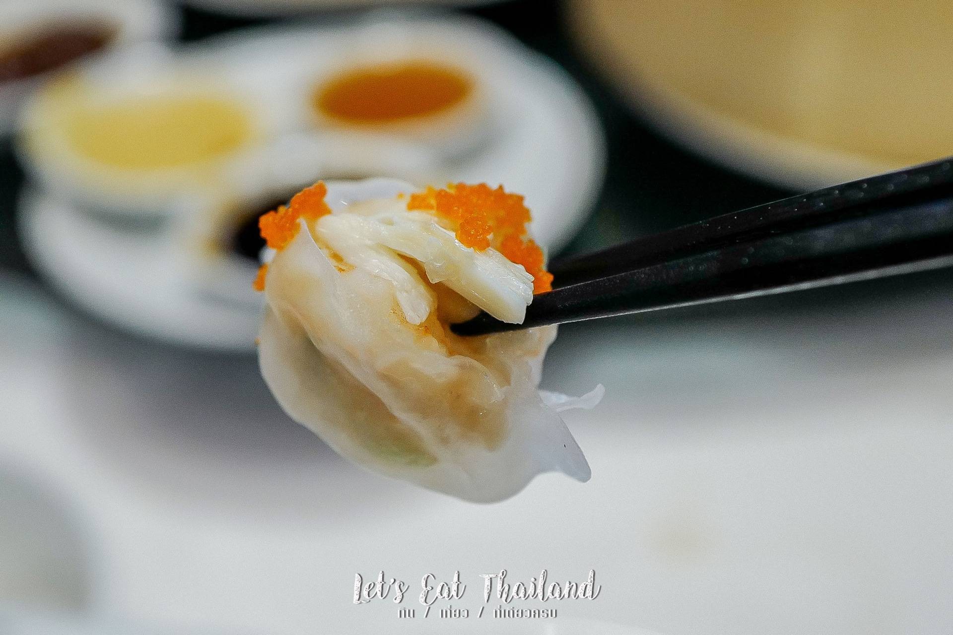 รูป Zheng Dou centralwOrld