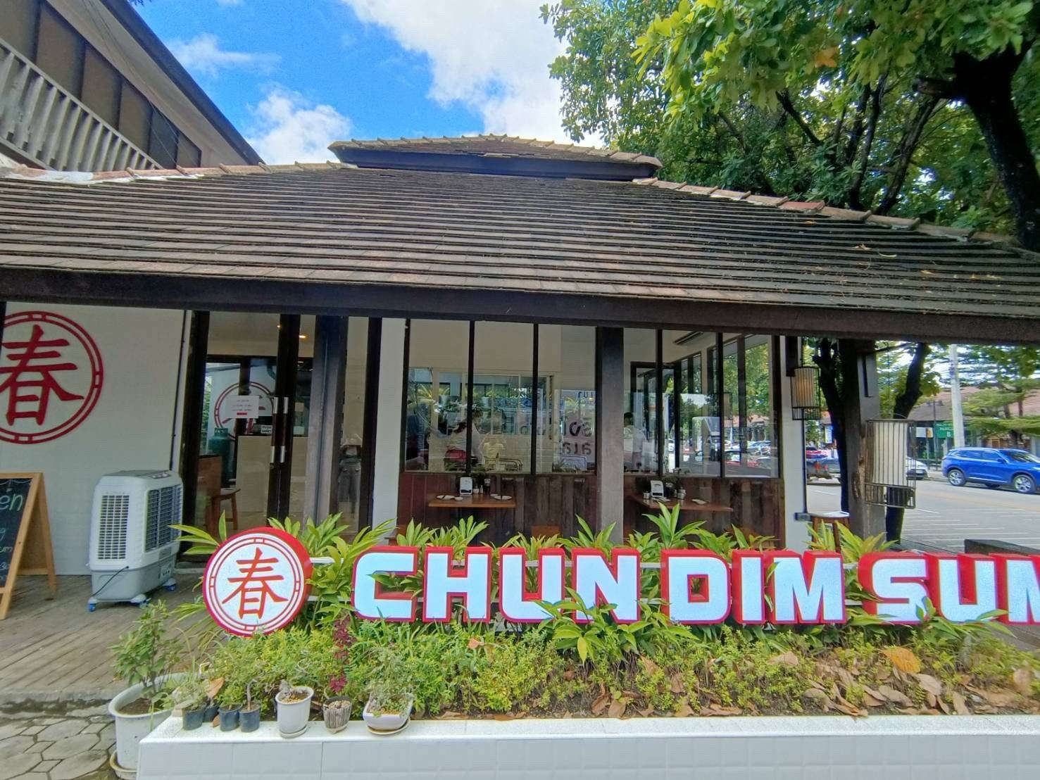 รีวิว CHUN Dim Sum - ร้านติ่มซำเปิดใหม่ในจริงใจมาร์เก็ต