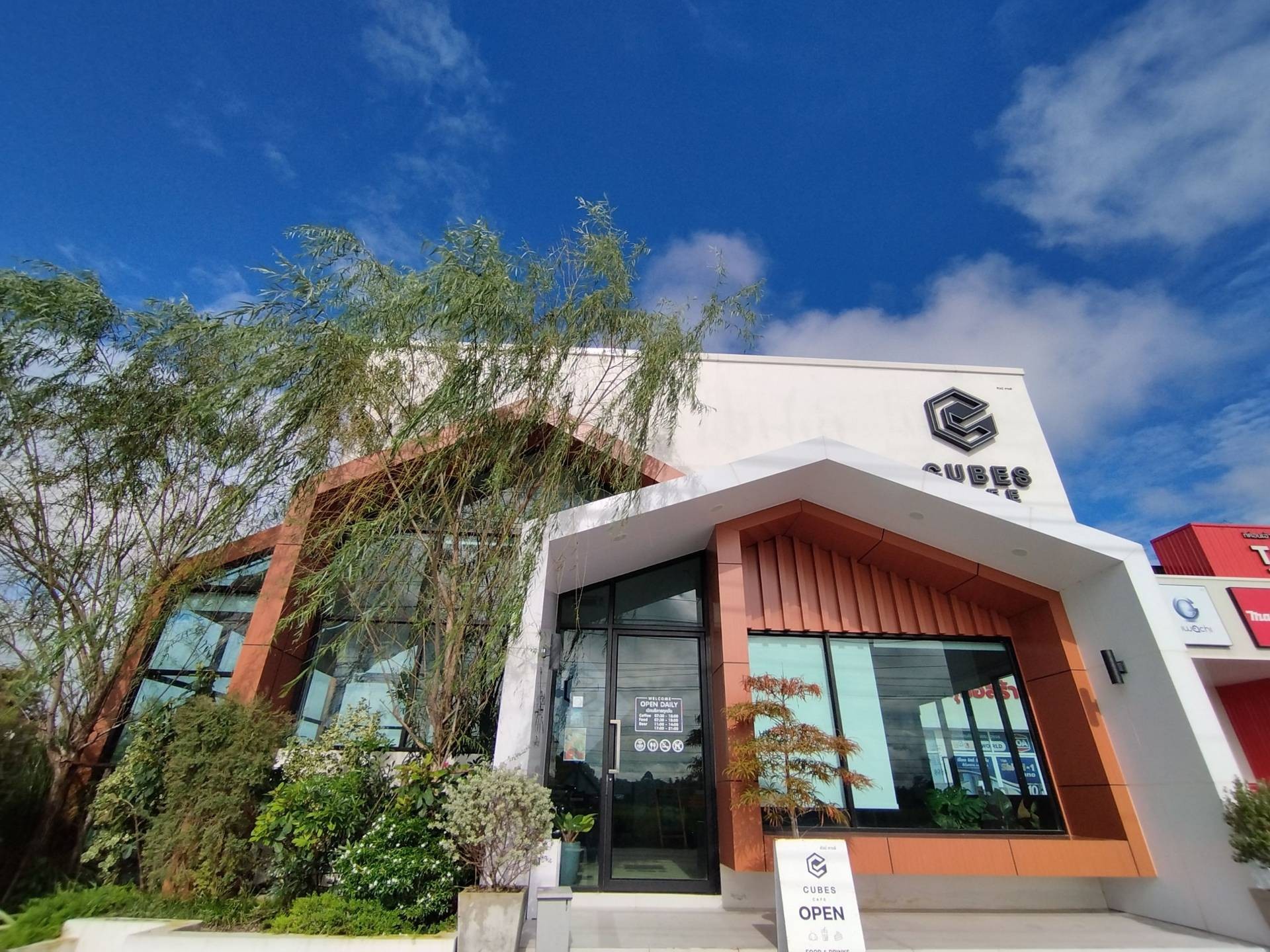 รีวิว Cubes Cafe' - Cubes Cafe ☕