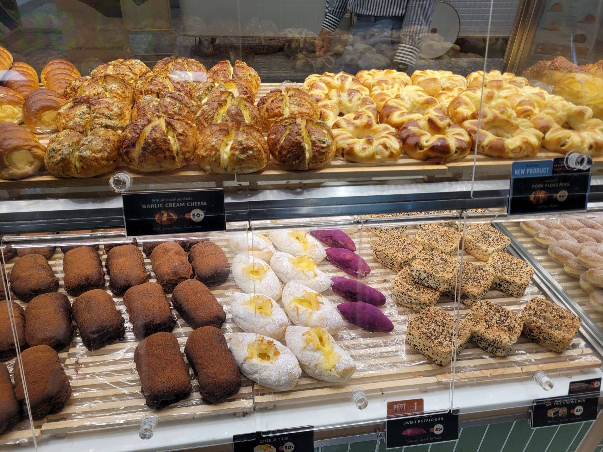 รูป Sunmoulin Royal - Wongnai