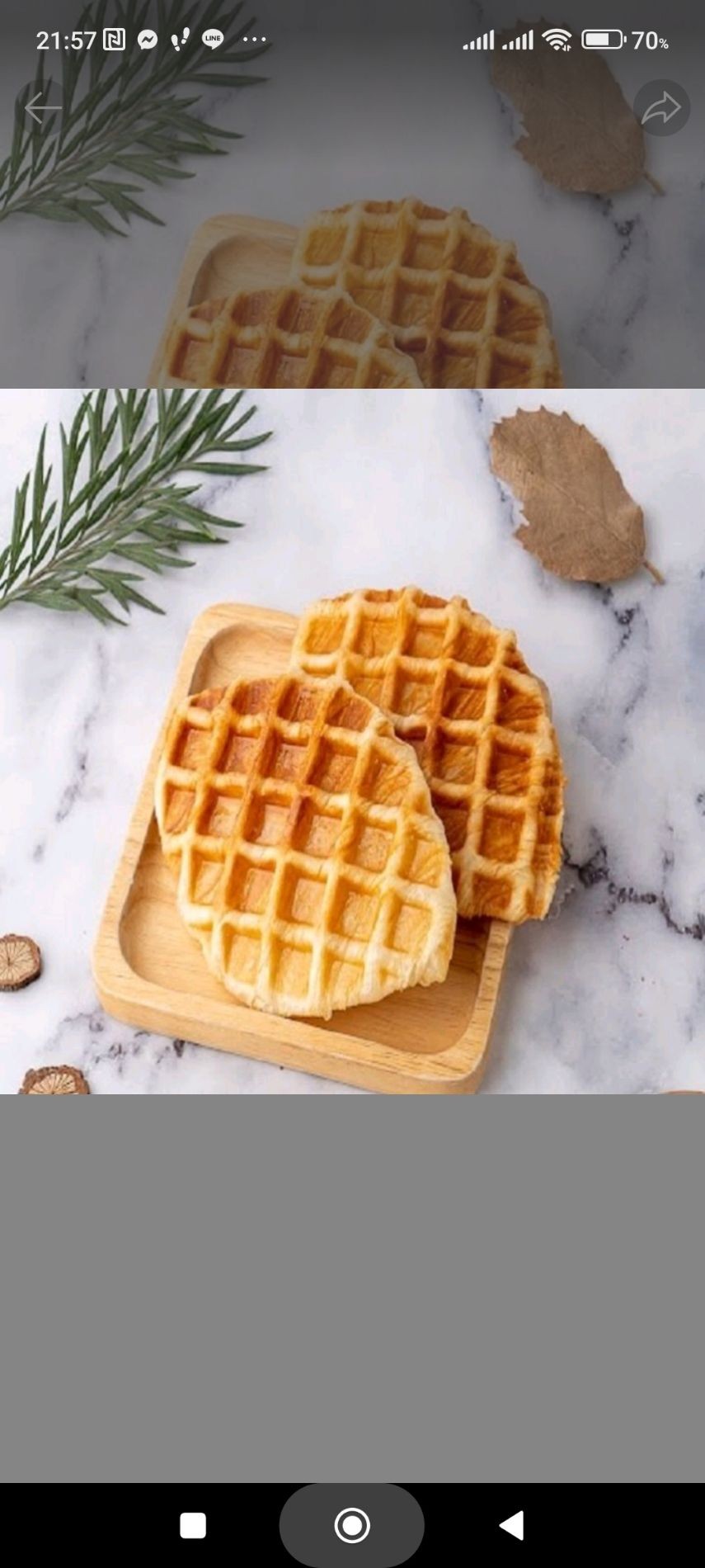 รีวิว Wake up bake (Croffle&ปังปิ้ง) บางเขน