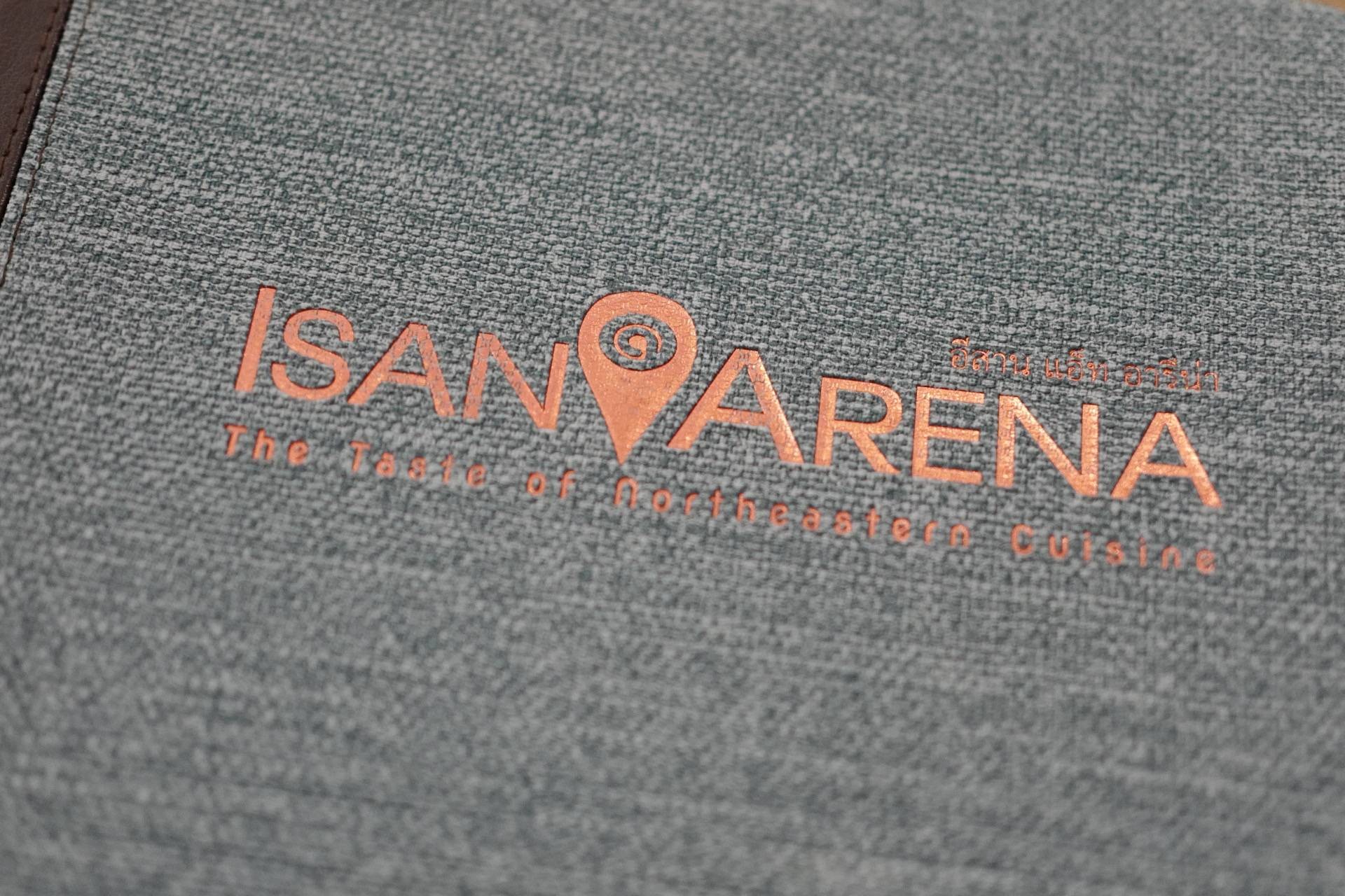 รูป Isan @Arena