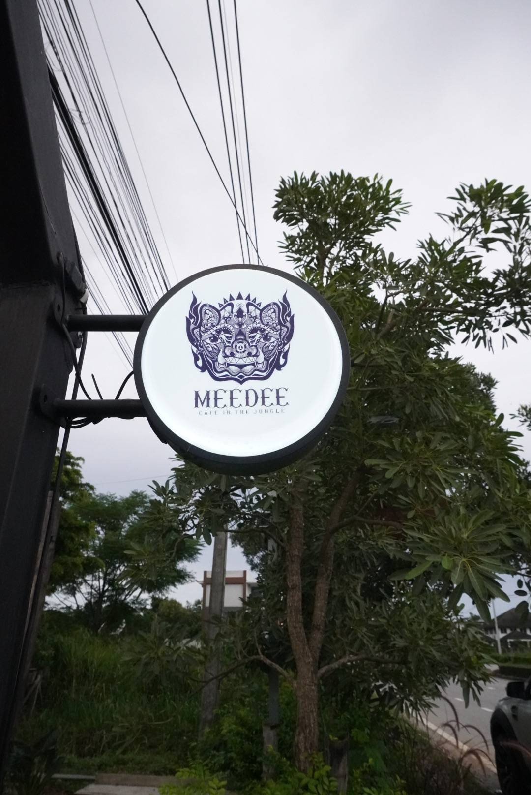 รูป MEEDEE cafe’ in the jungle MEEDEE cafe’ in the jungle
