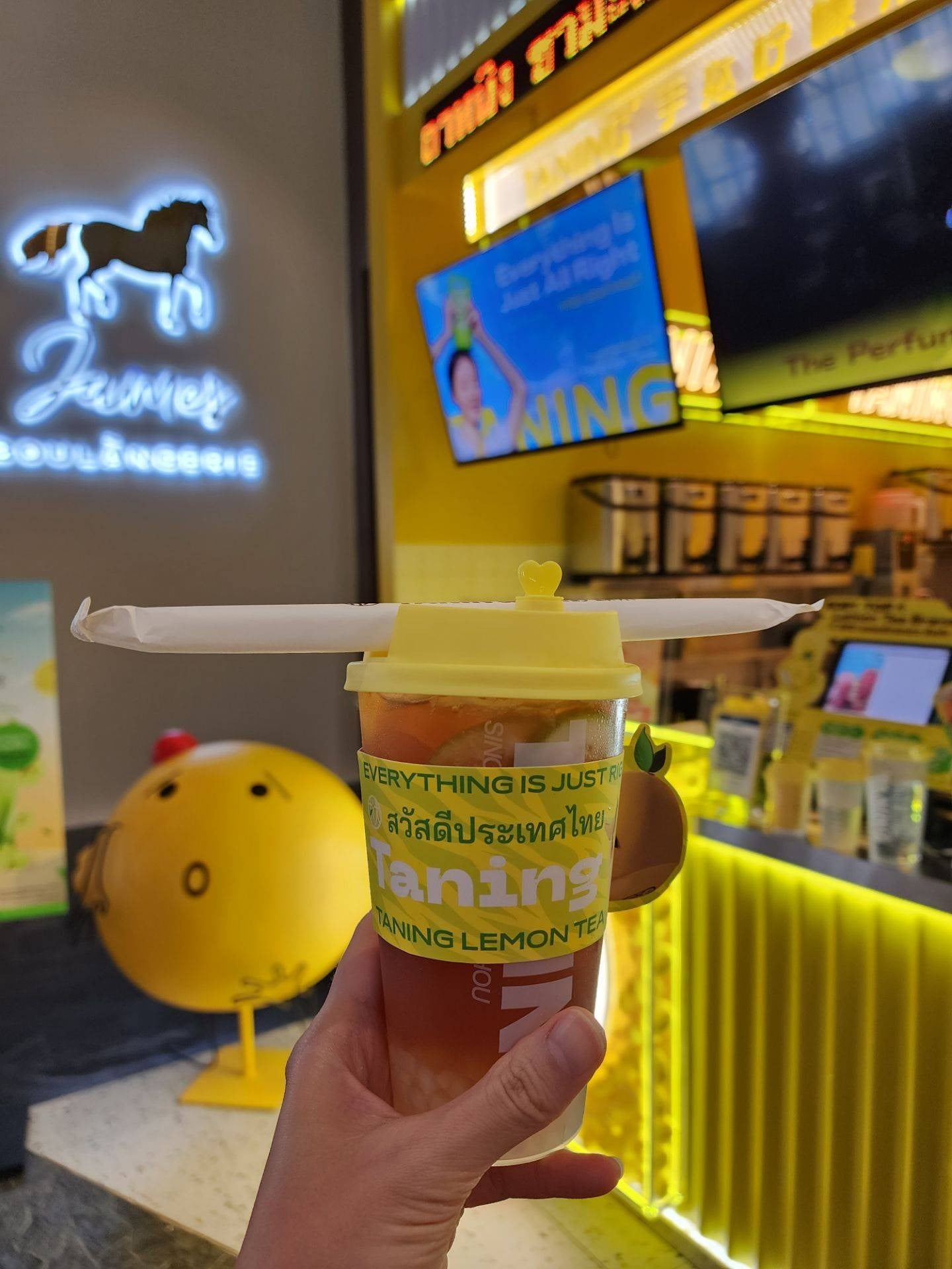 รีวิว Taning Lemon Tea ไอคอนสยาม - ชามะนาว Import 👍 ️