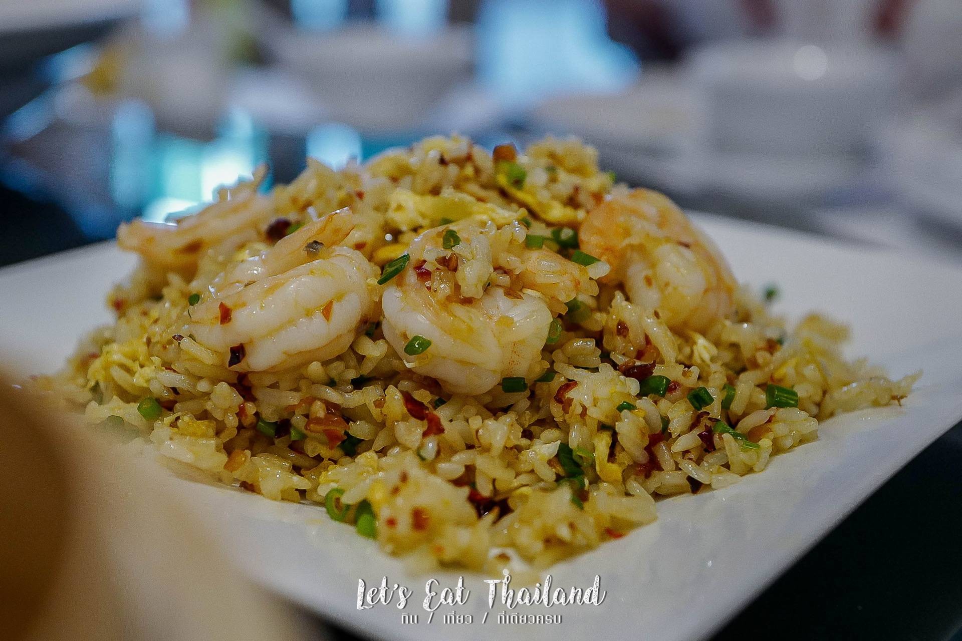 รูป Zheng Dou centralwOrld