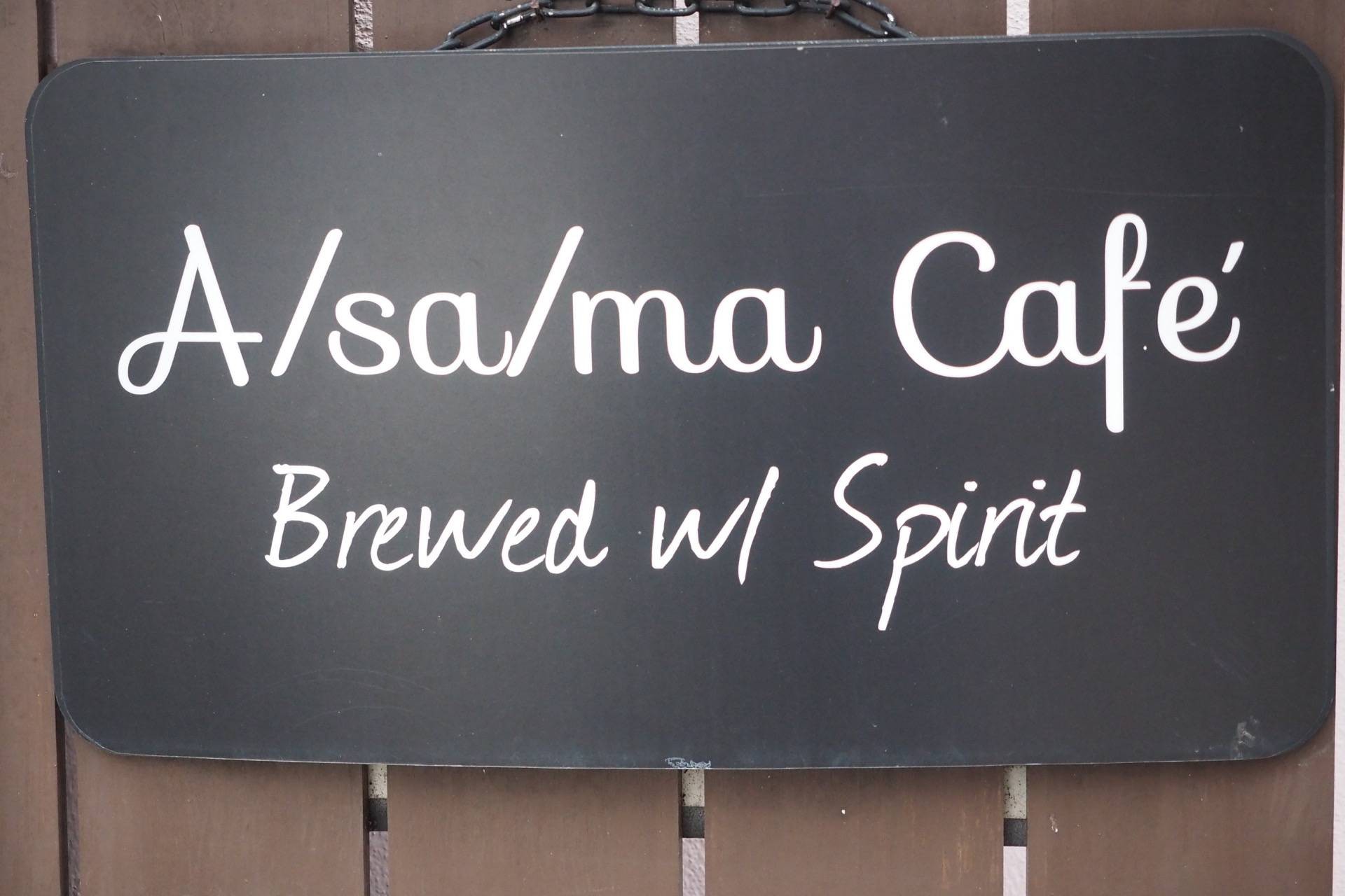 รีวิว Asama Cafe - แวะบ่อยมากกก แอบงงว่า user choice หลุดได้ไง - Wongnai