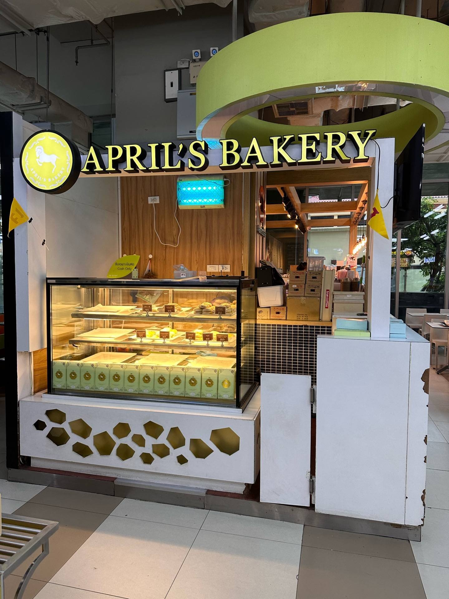 รีวิว April's Bakery รพ.ศิริราช - ไม่ได้ทานนานมากกกกกก