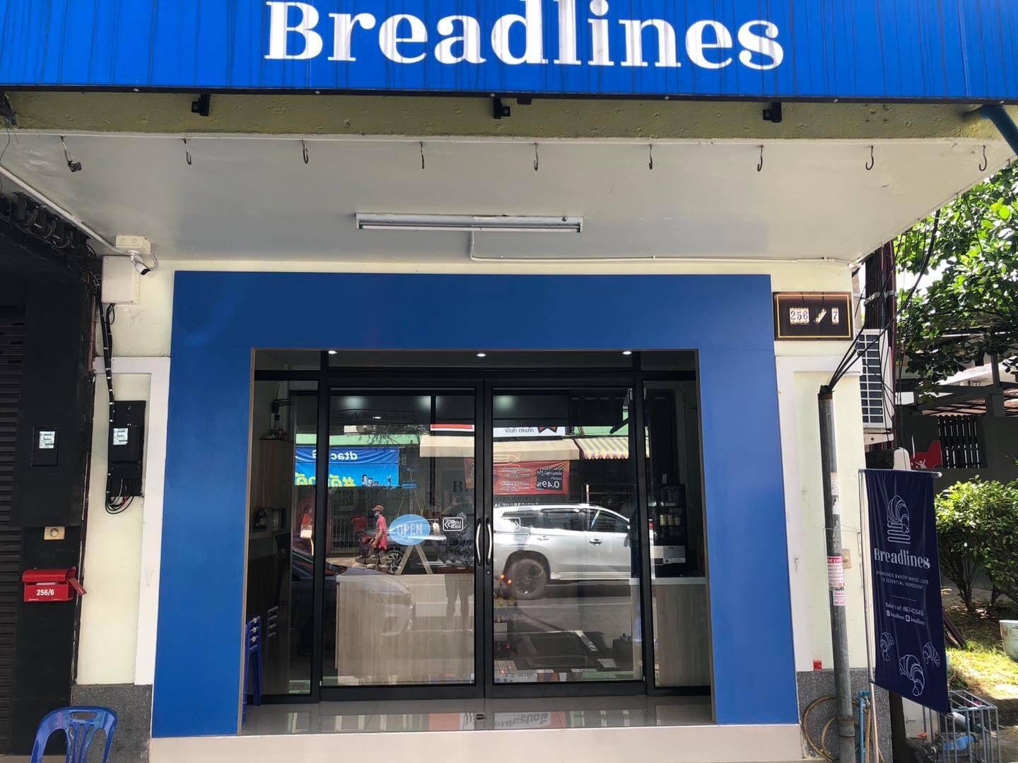 รีวิว Breadlines สาย1 Hatyai - ร้าน ครัวซองต์ Take away เปิดใหม่ สาย1 ...