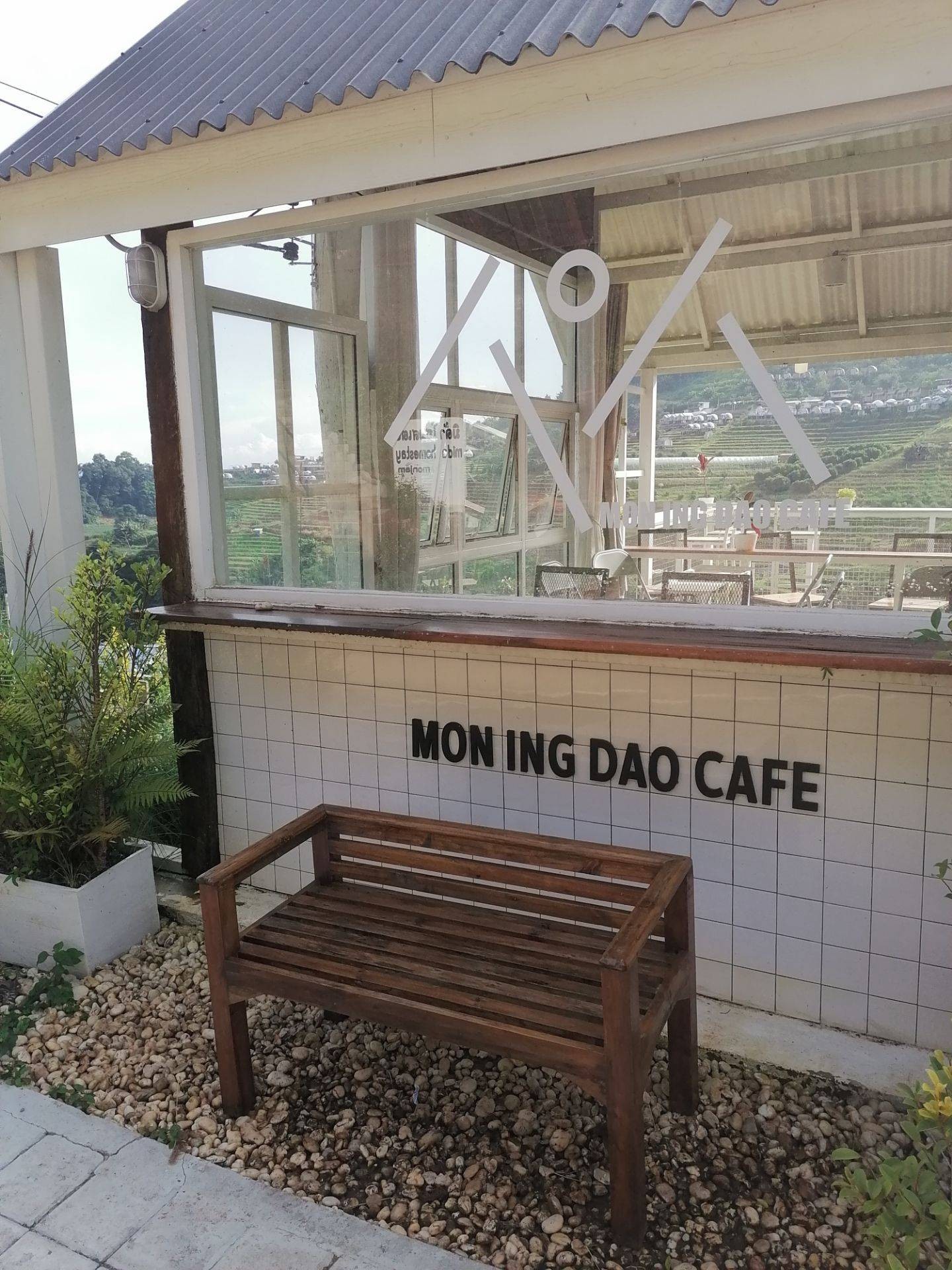 รูป Mon Ing Dao Cafe