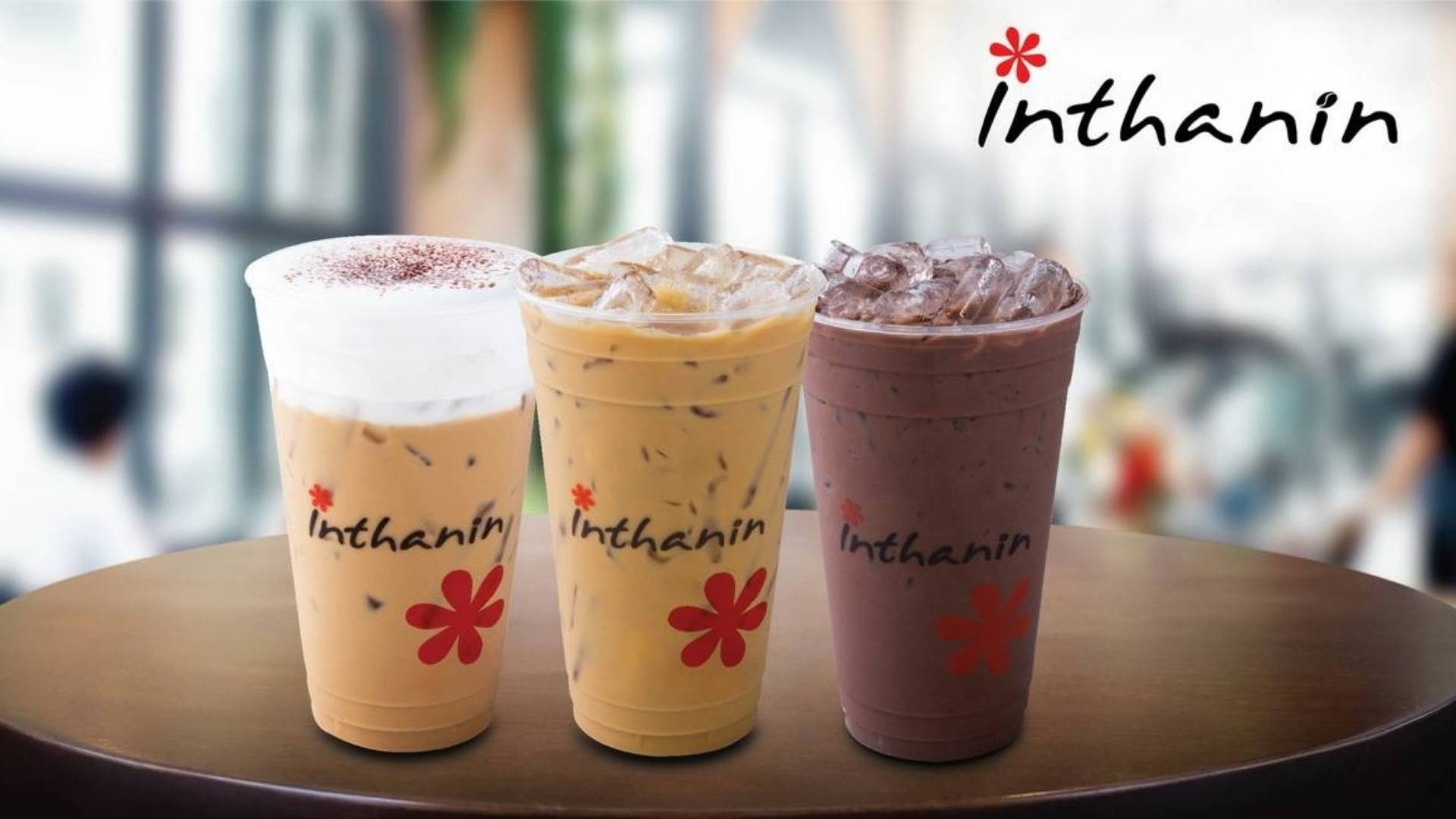 Inthanin Coffee ถนนเหล่านาดี - สั่งอาหารเดลิเวอรี | Wongnai x LINE MAN