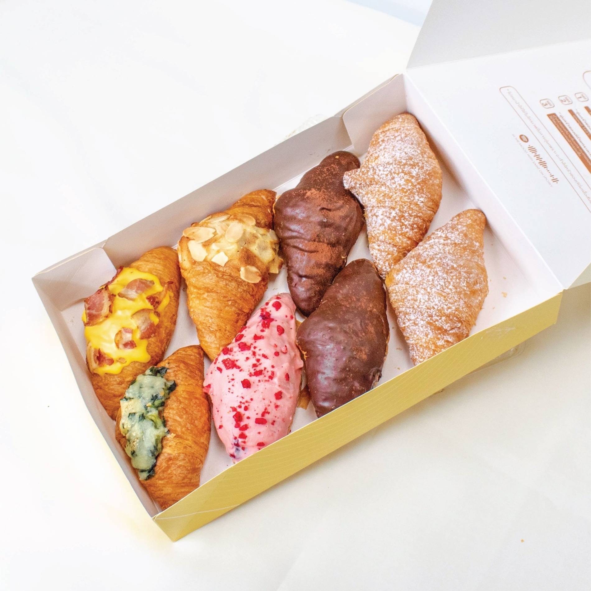 รูป Saint Croissant มาร์เก็ตวิลเลจรังสิต