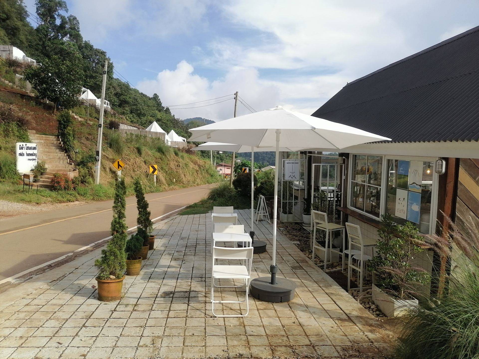 รูป Mon Ing Dao Cafe