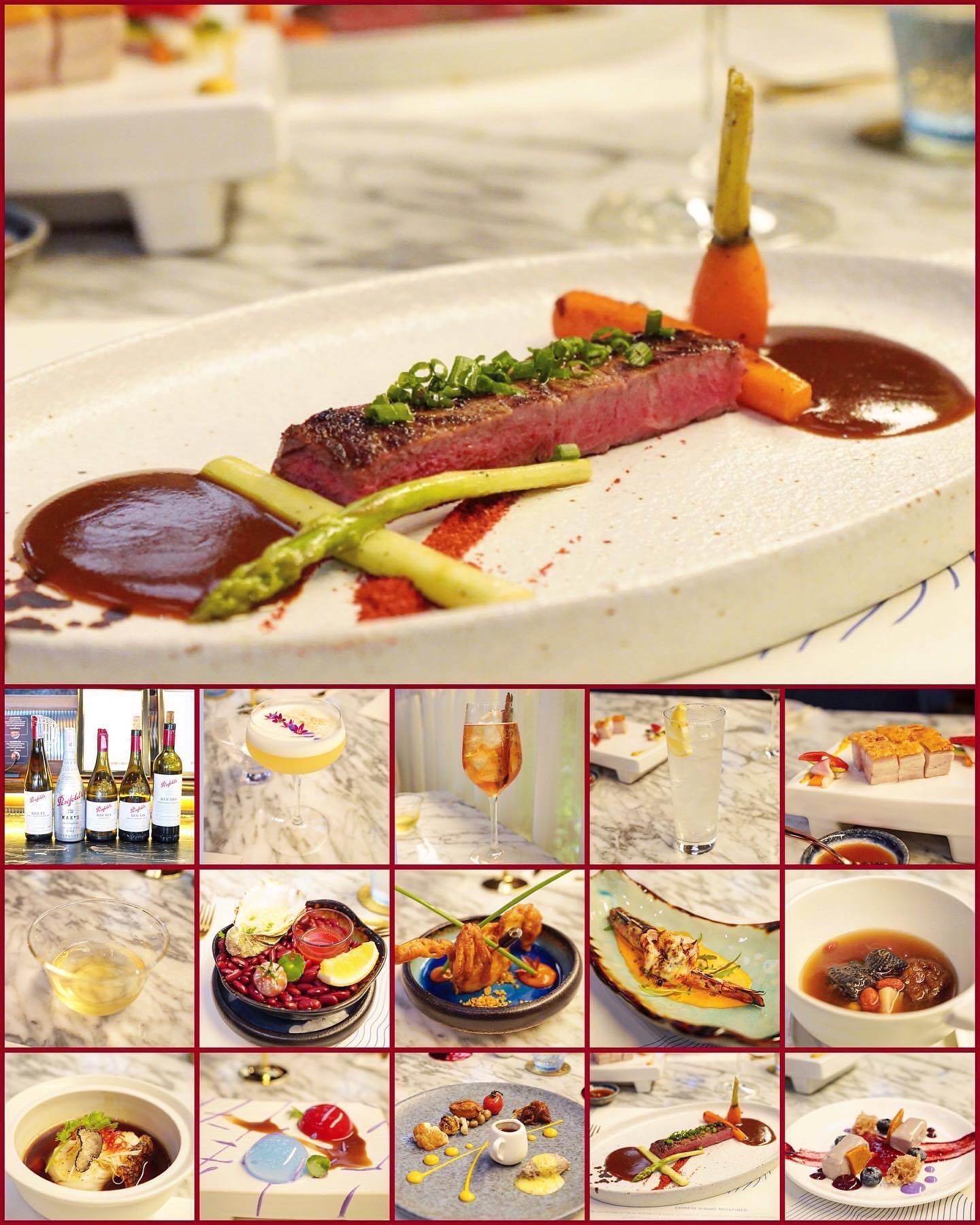 รีวิว DAI LOU ไต่ โหล - ซอยอารีย์ 1 - Modern Chinese Cuisine x Penfolds ...