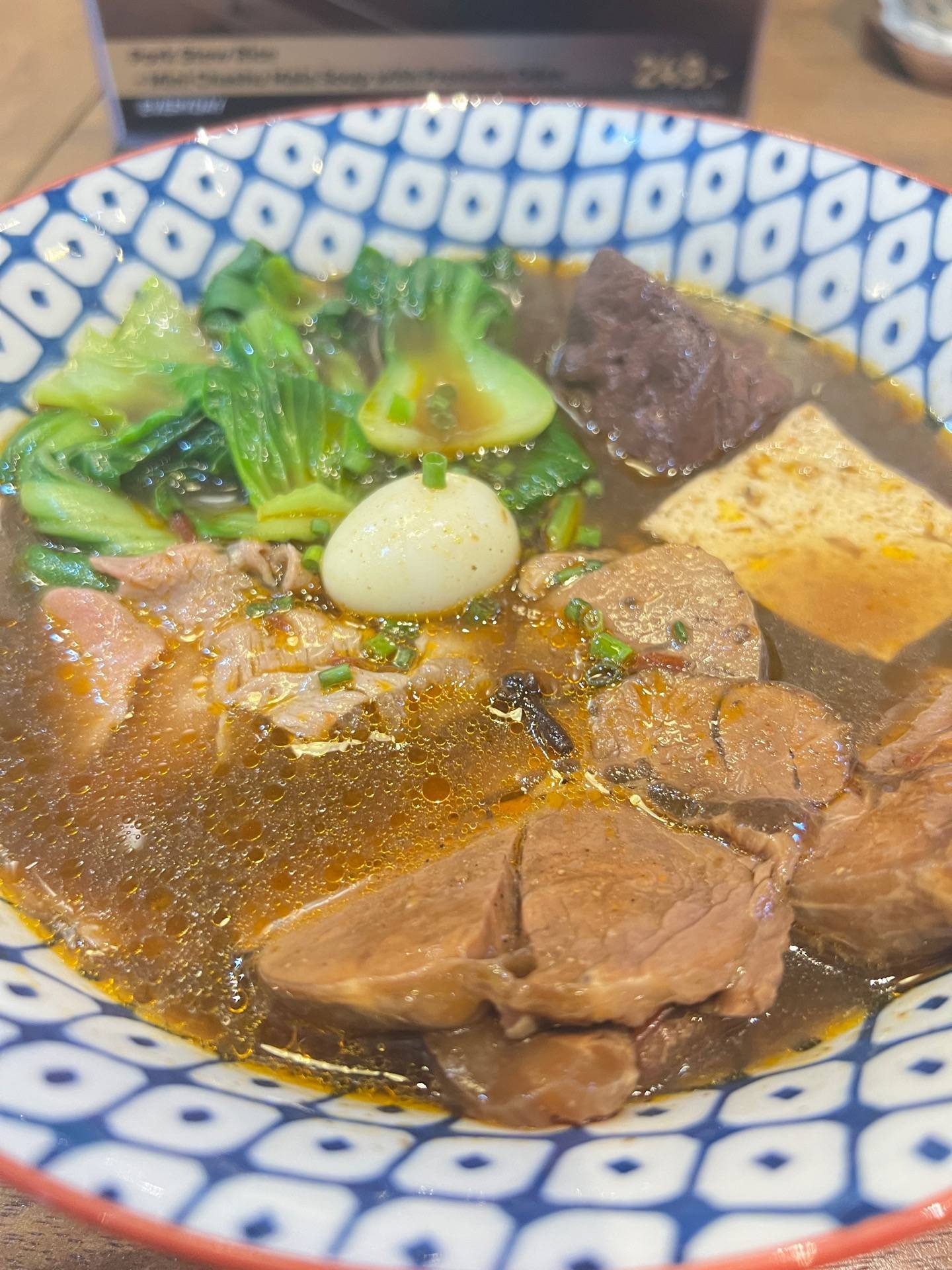 Mala Beef Tendon Noodle ร้าน หม่าเจ่า หม่าล่าไต้หวัน Majiao Taiwanese Mala