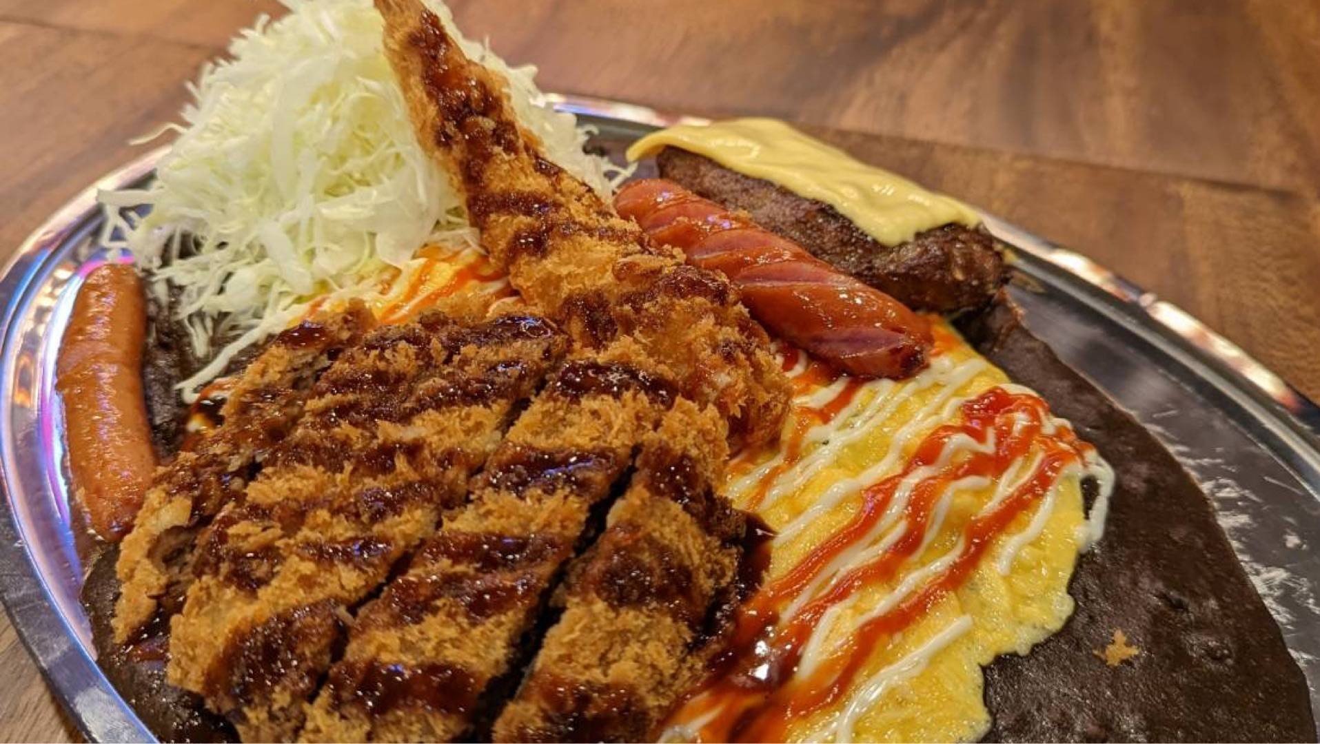 Gold Curry พระราม 9 - สั่งอาหารเดลิเวอรี | Wongnai x LINE MAN