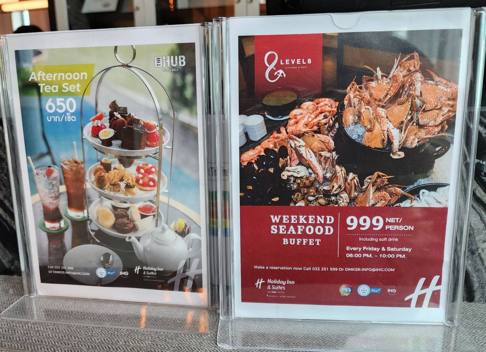 รูป Holiday Inn & Suites Sriracha Laemchabang