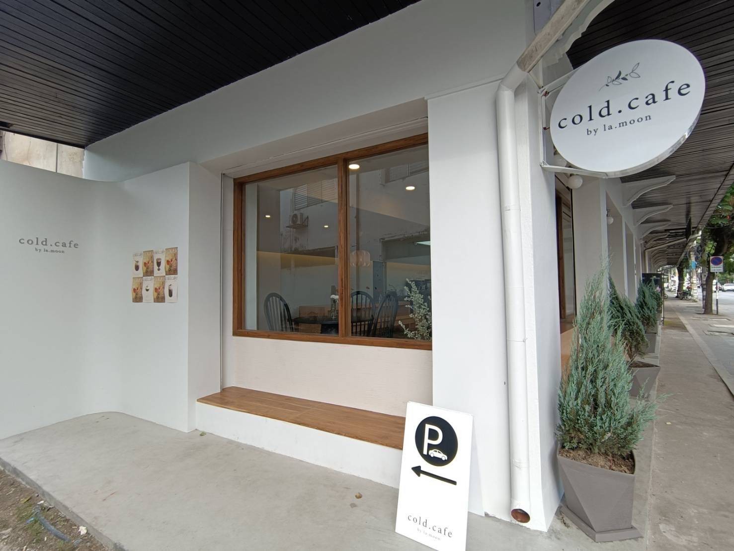 รีวิว Cold.cafe by la.moon cold.cafe by la.moon - กาแฟดี ร้านสวย มีที่จอดรถ