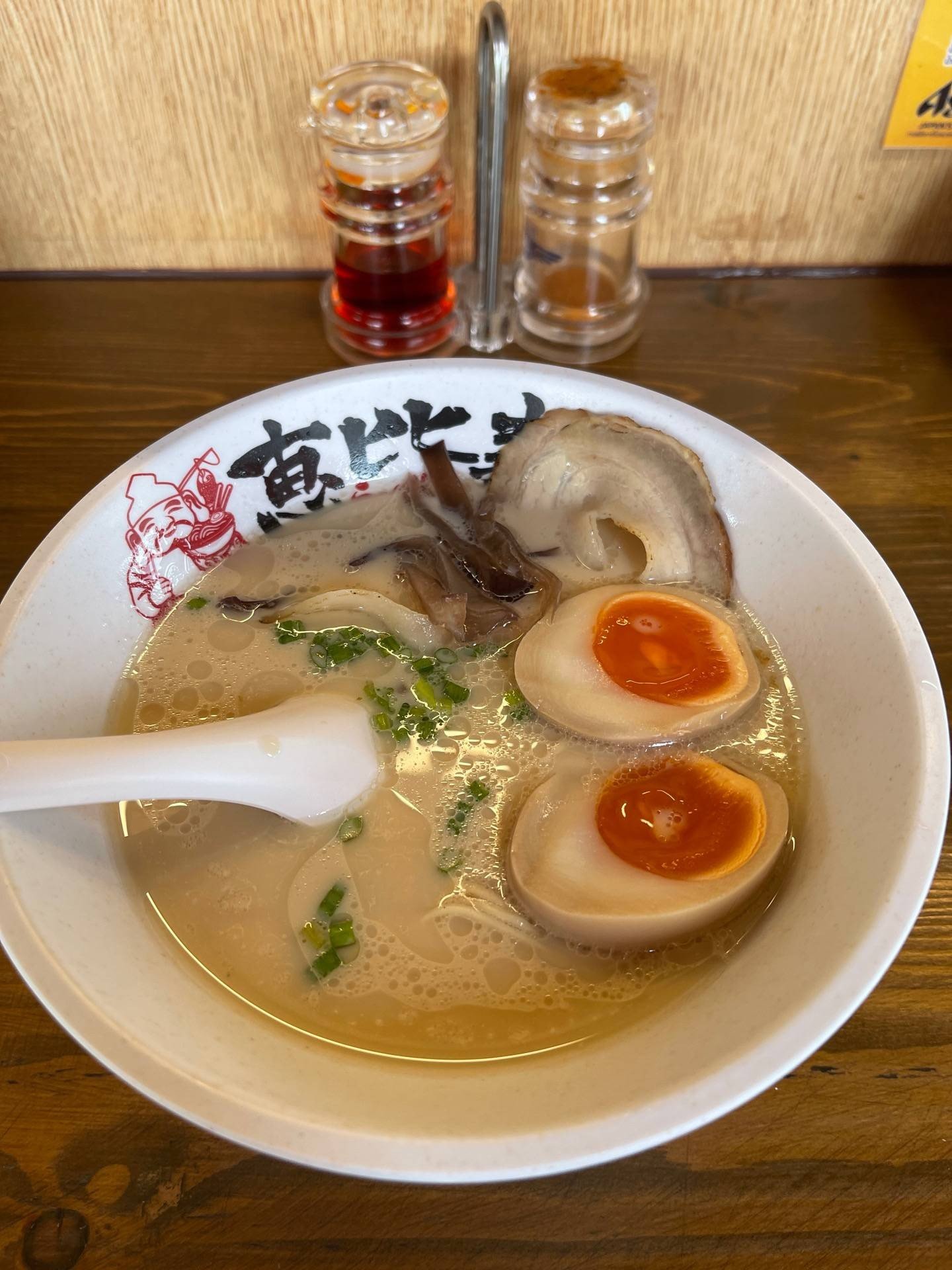 รีวิว Ebisu Ramen Ebisu Ramen สาขา ปิ่นเกล้า - ราเมนสไตล์ฮากาตะ ฟิลญี่ปุ่น ราคาไม่แรง