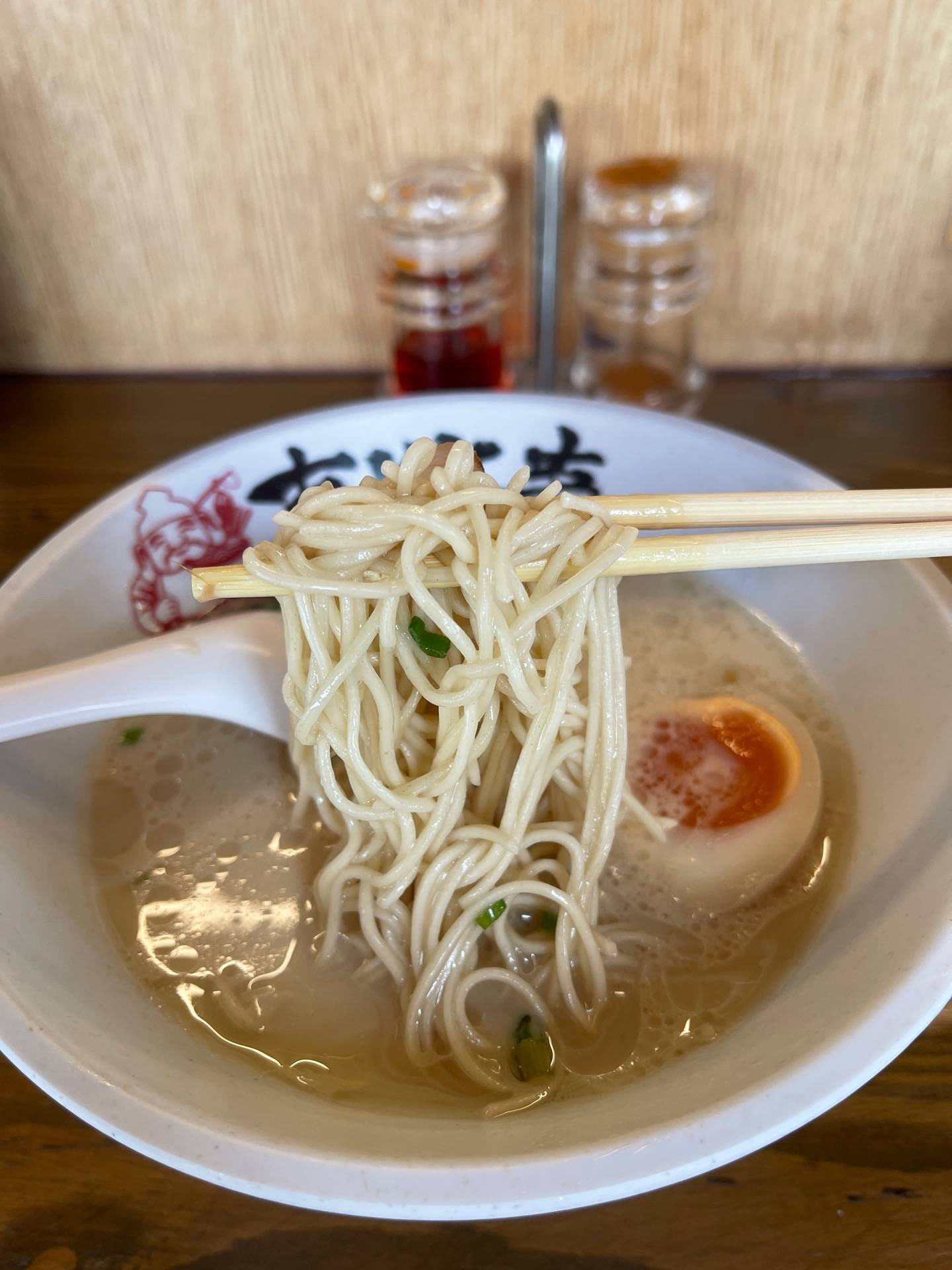 รูป Ebisu Ramen Ebisu Ramen สาขา ปิ่นเกล้า