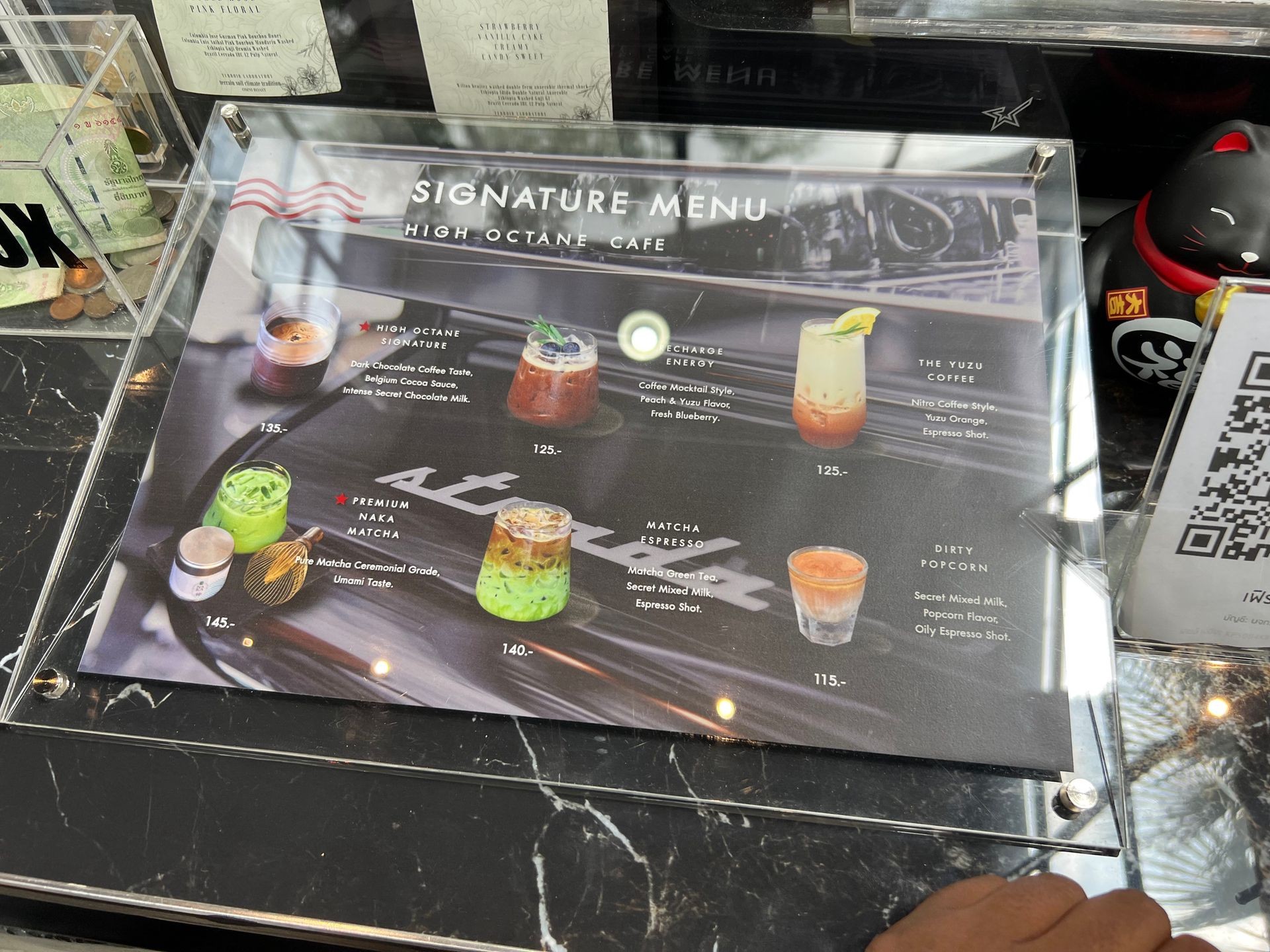 รูป High Octane Coffee&Roaster สาขาหลัก