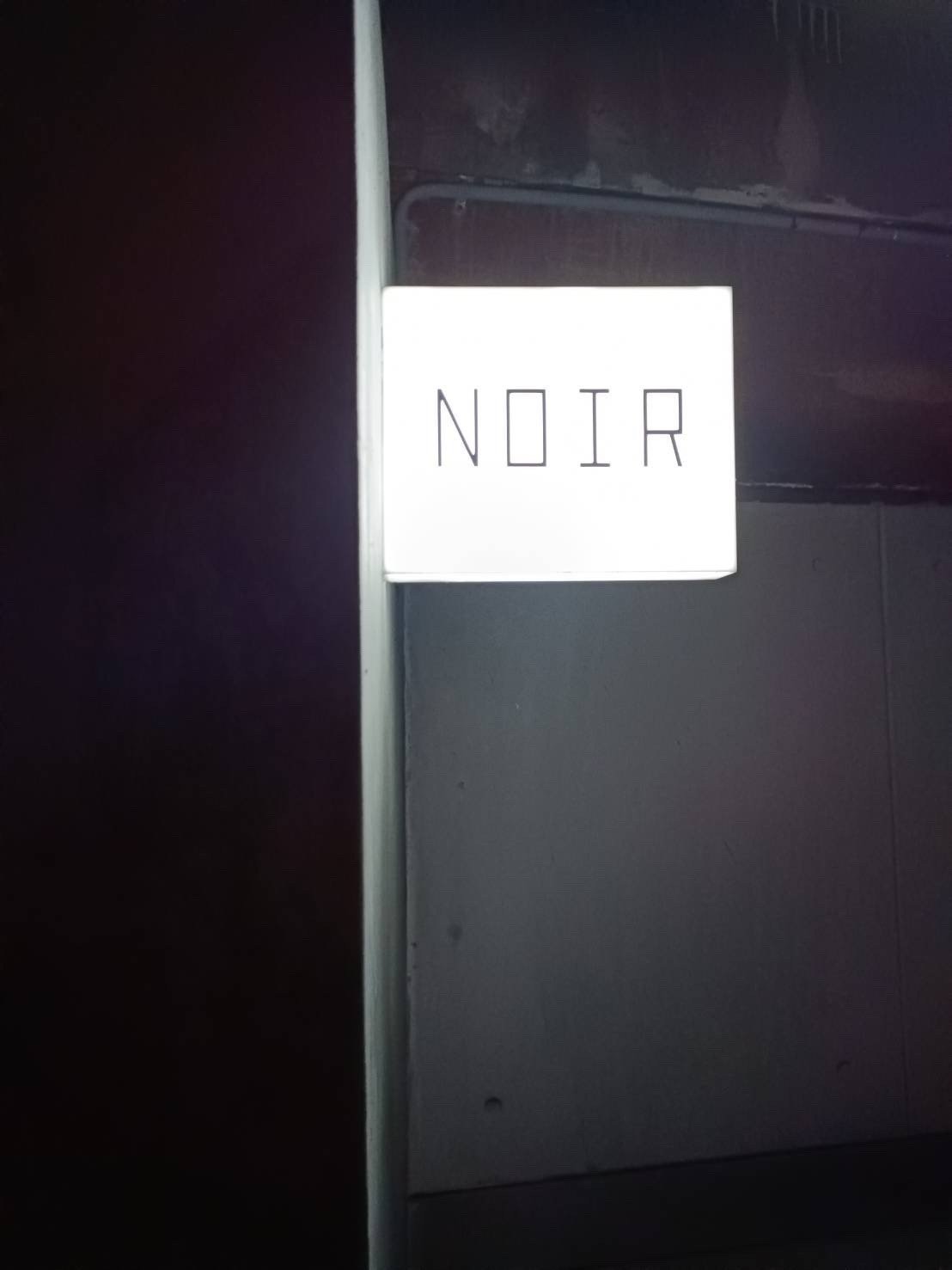 ร้าน NOIR cmi -Jazz interactive space | รีวิวร้านอาหาร