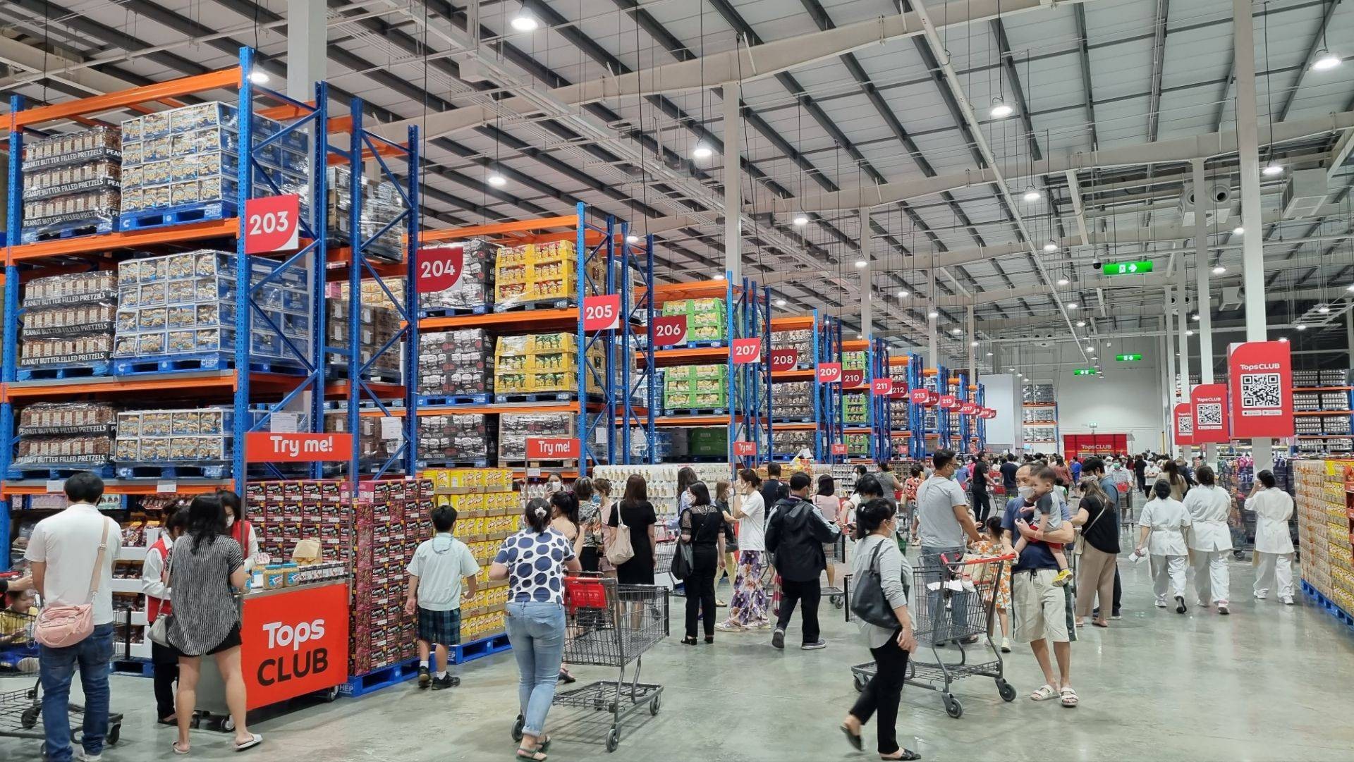 รูป Tops Club Rama 2 - Wongnai