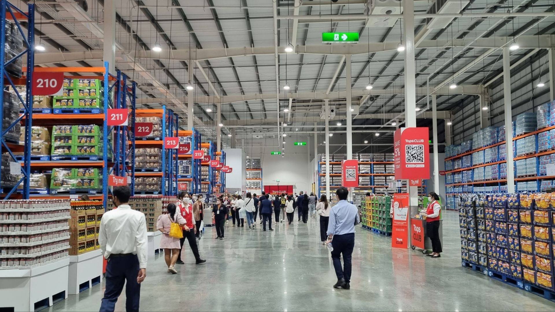 รูป Tops Club Rama 2 - Wongnai