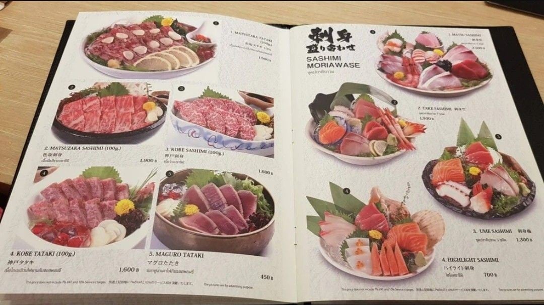 รูป Honmono Sushi เซ็นทรัล บางนา
