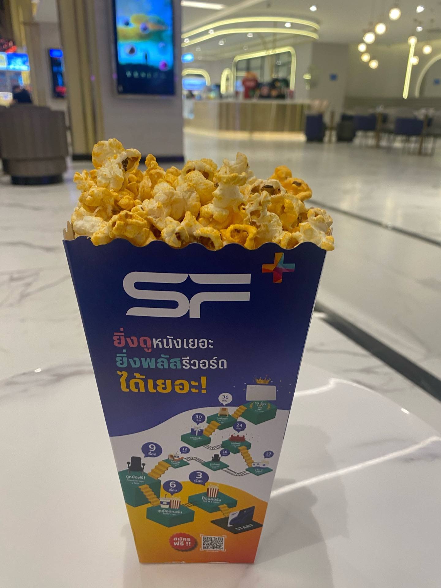 รีวิว Popcorn SF Cinema เดอะมอลล์ ท่าพระ - ป๊อปคอร์นกินเพลินๆ