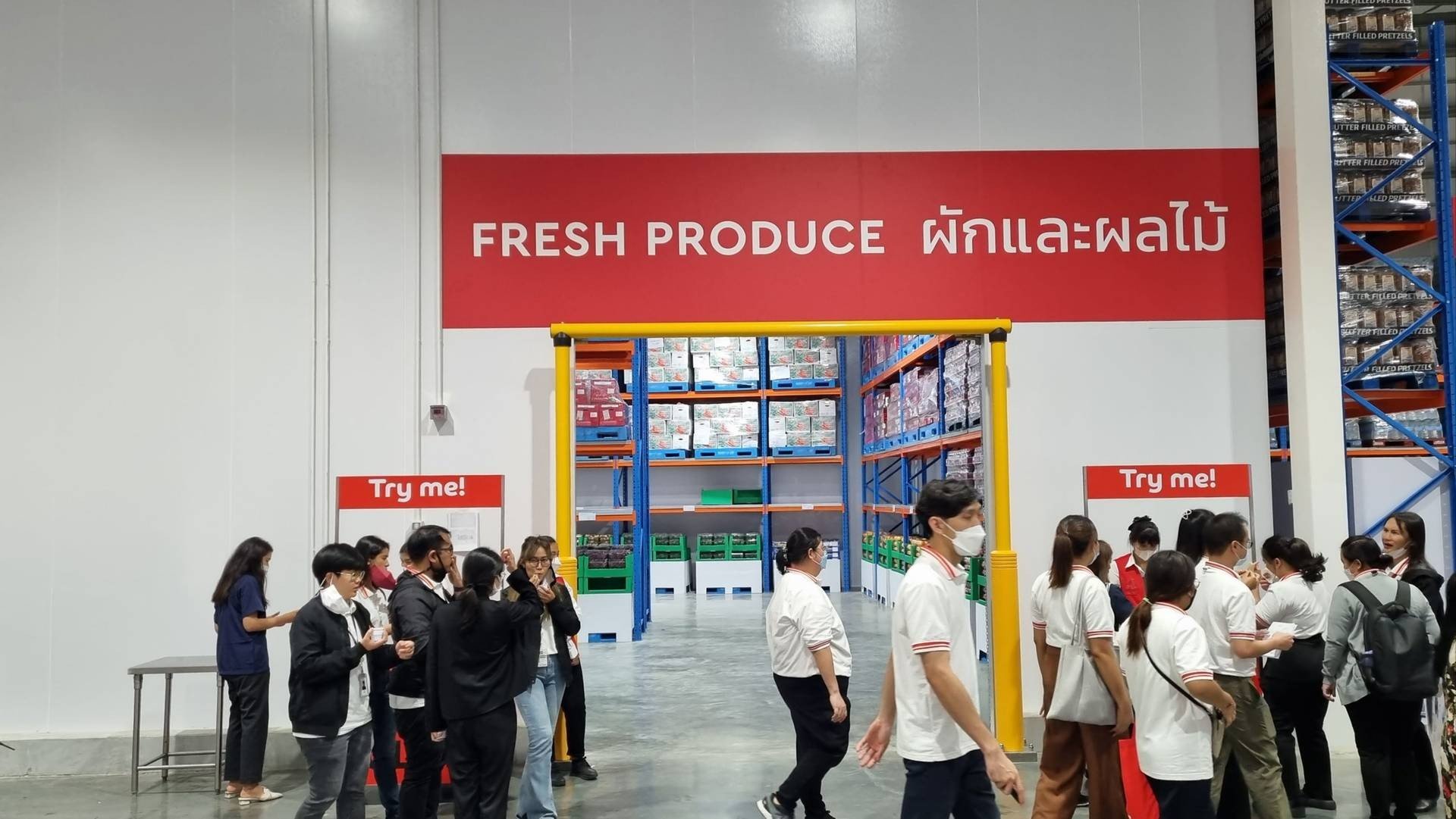 รูป Tops Club Rama 2 - Wongnai