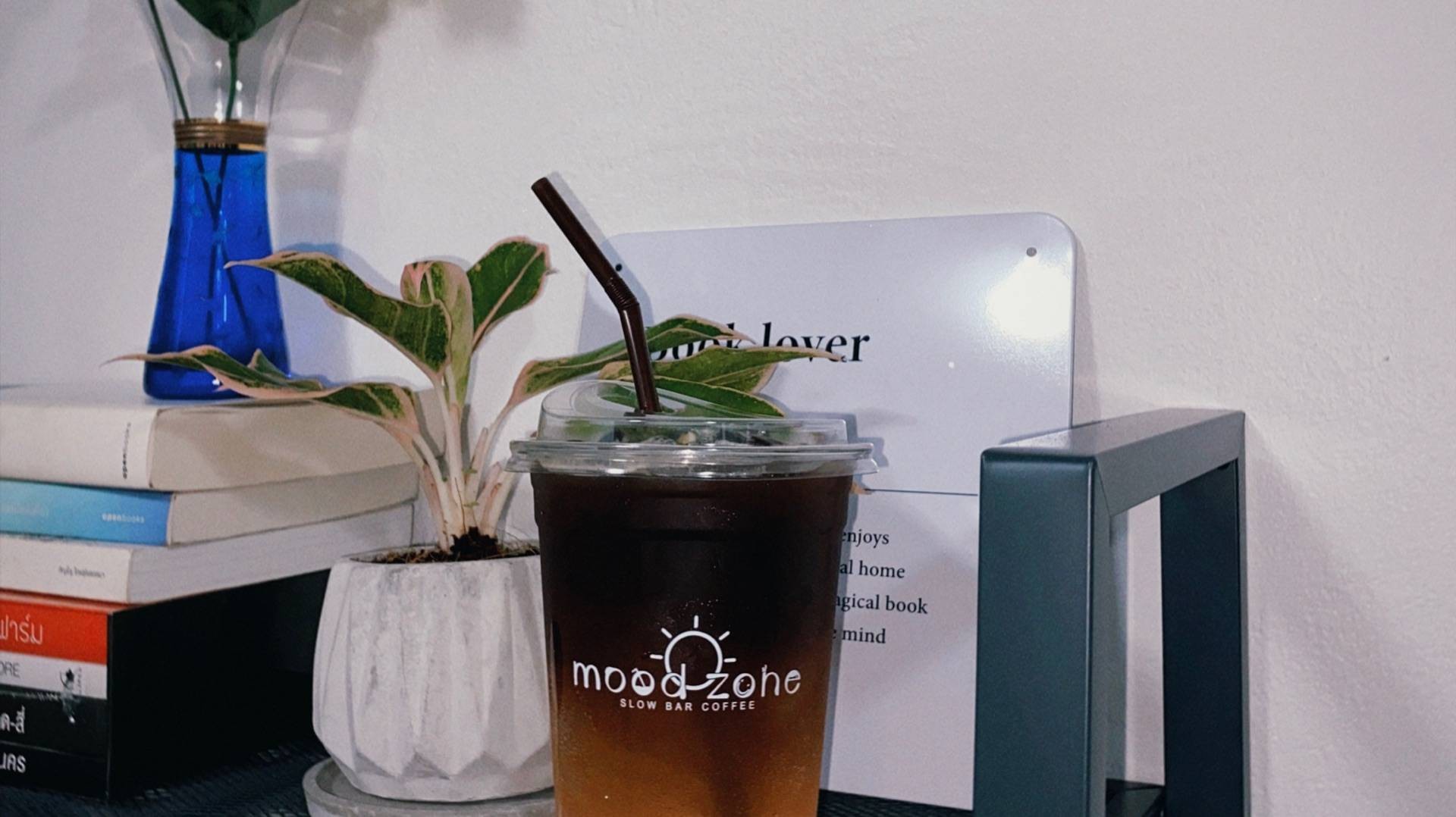 Moodzone Slow Bar Coffee - สั่งอาหารเดลิเวอรี | Wongnai x LINE MAN