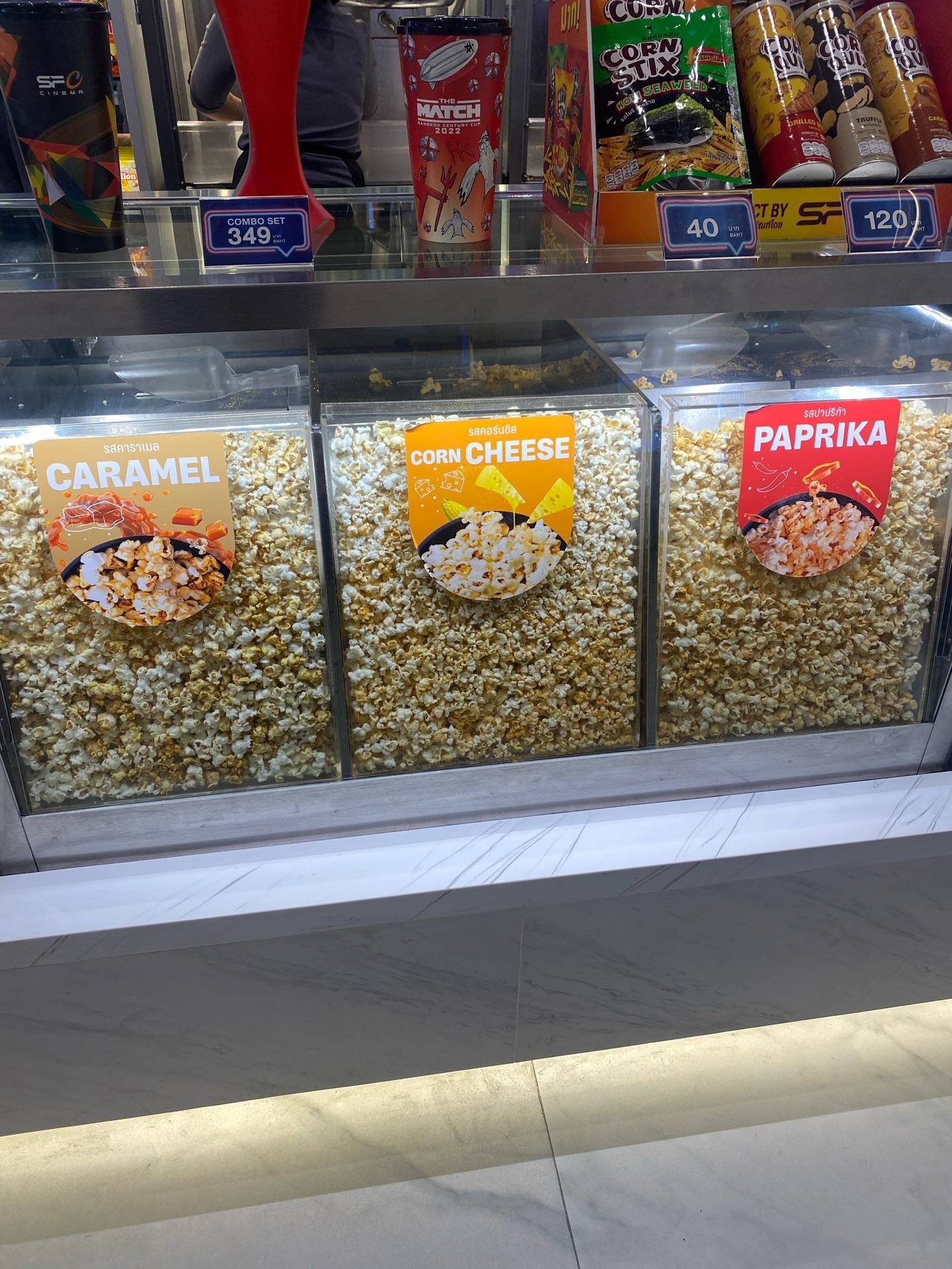รูป Popcorn SF Cinema เดอะมอลล์ ท่าพระ