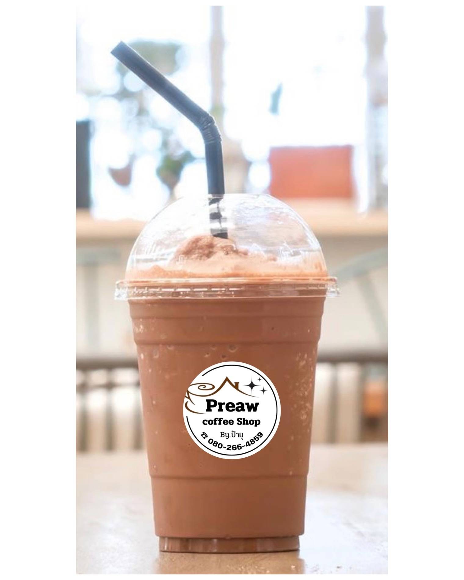 รูป Preaw coffee shop