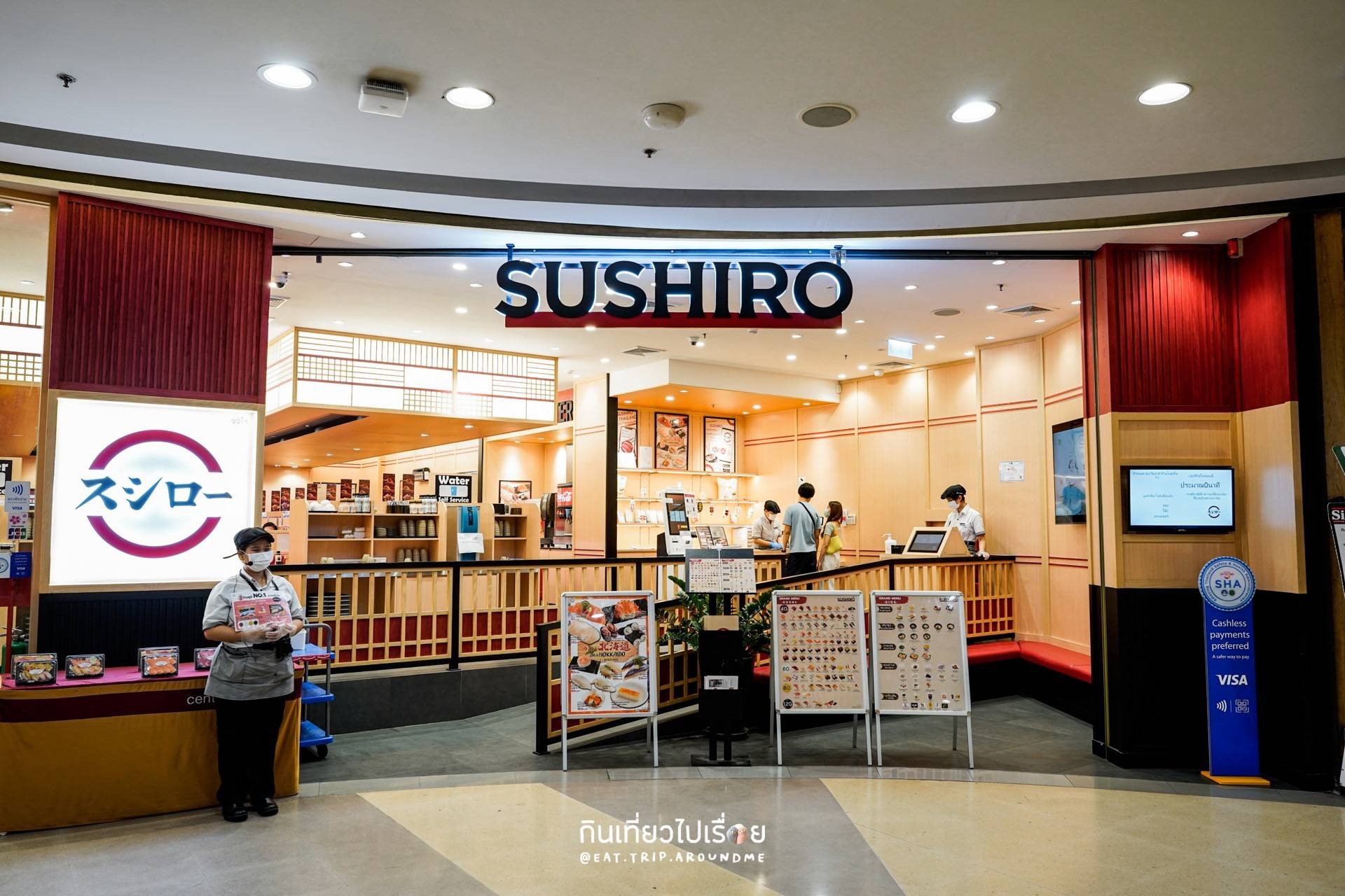 รีวิว SUSHIRO THAILAND Central Plaza Grand Rama 9 - เป็นร้านซูชิที่หยิบเพลินจริงๆ