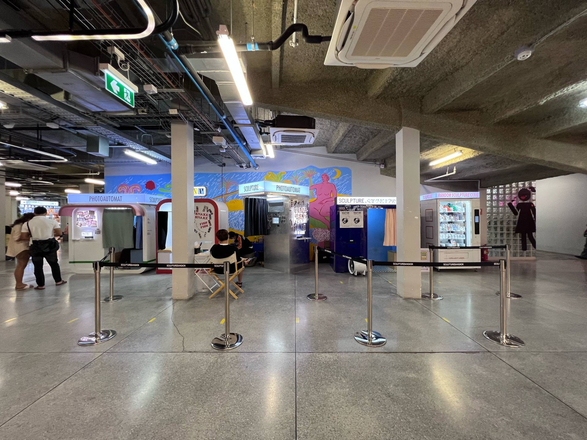 รูป Lido Connect - Wongnai