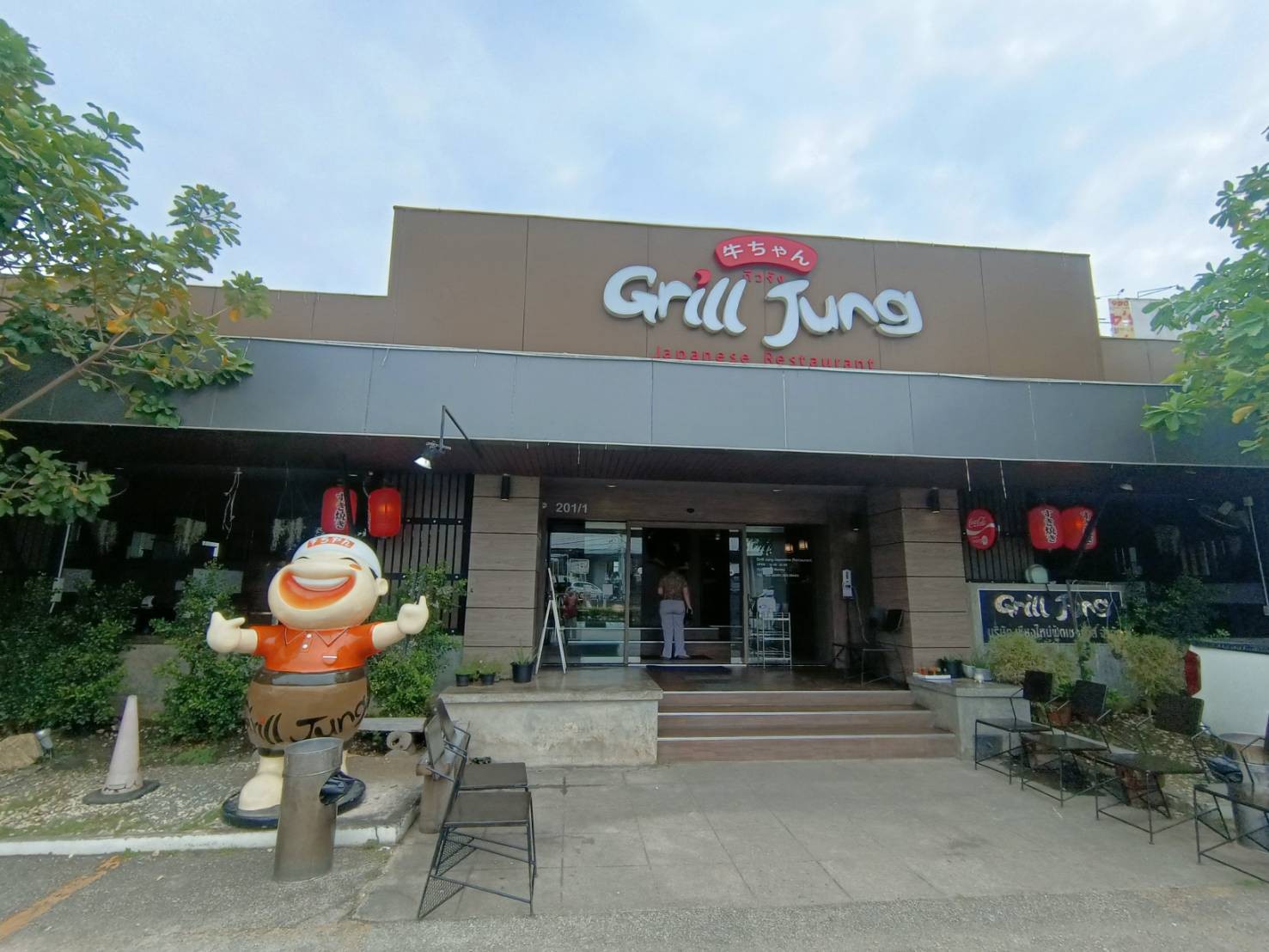 รีวิว Grill Jung เชียงใหม่ (คชสาร) - ร้านปิ้งย่าง ชื่อดังของเชียงใหม่