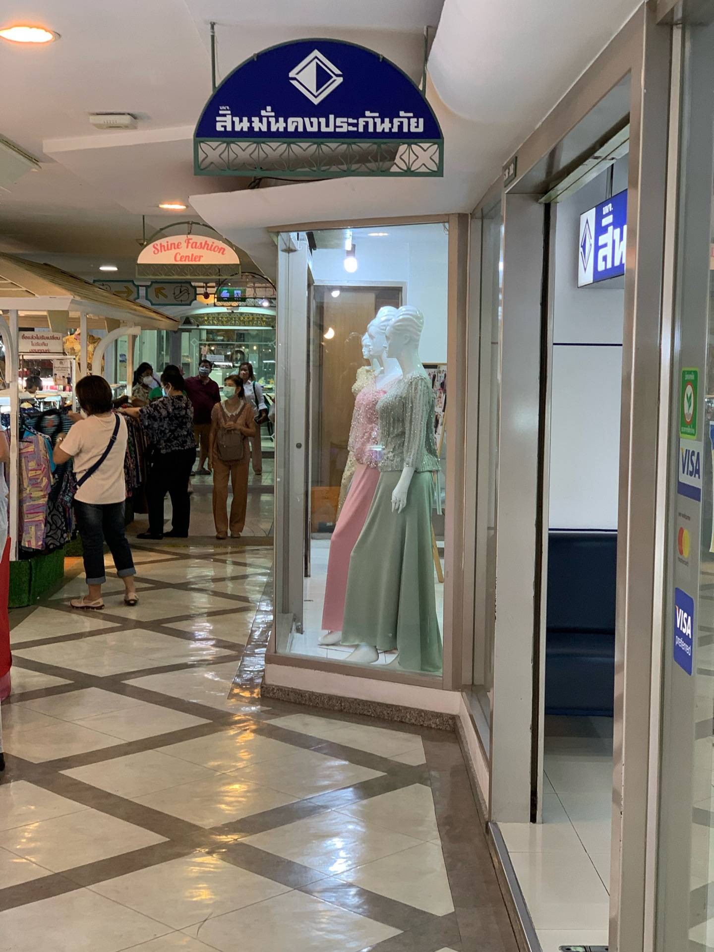 รีวิว The Old Siam Shopping Plaza - เสื้อผ้าเยอะ ของกินอร่อย