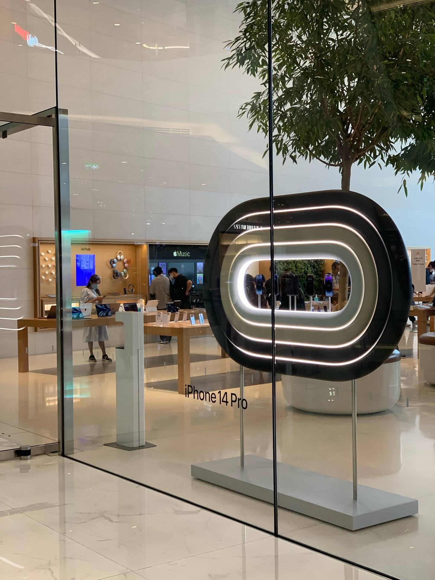 รูป Apple Store Iconsiam - Wongnai