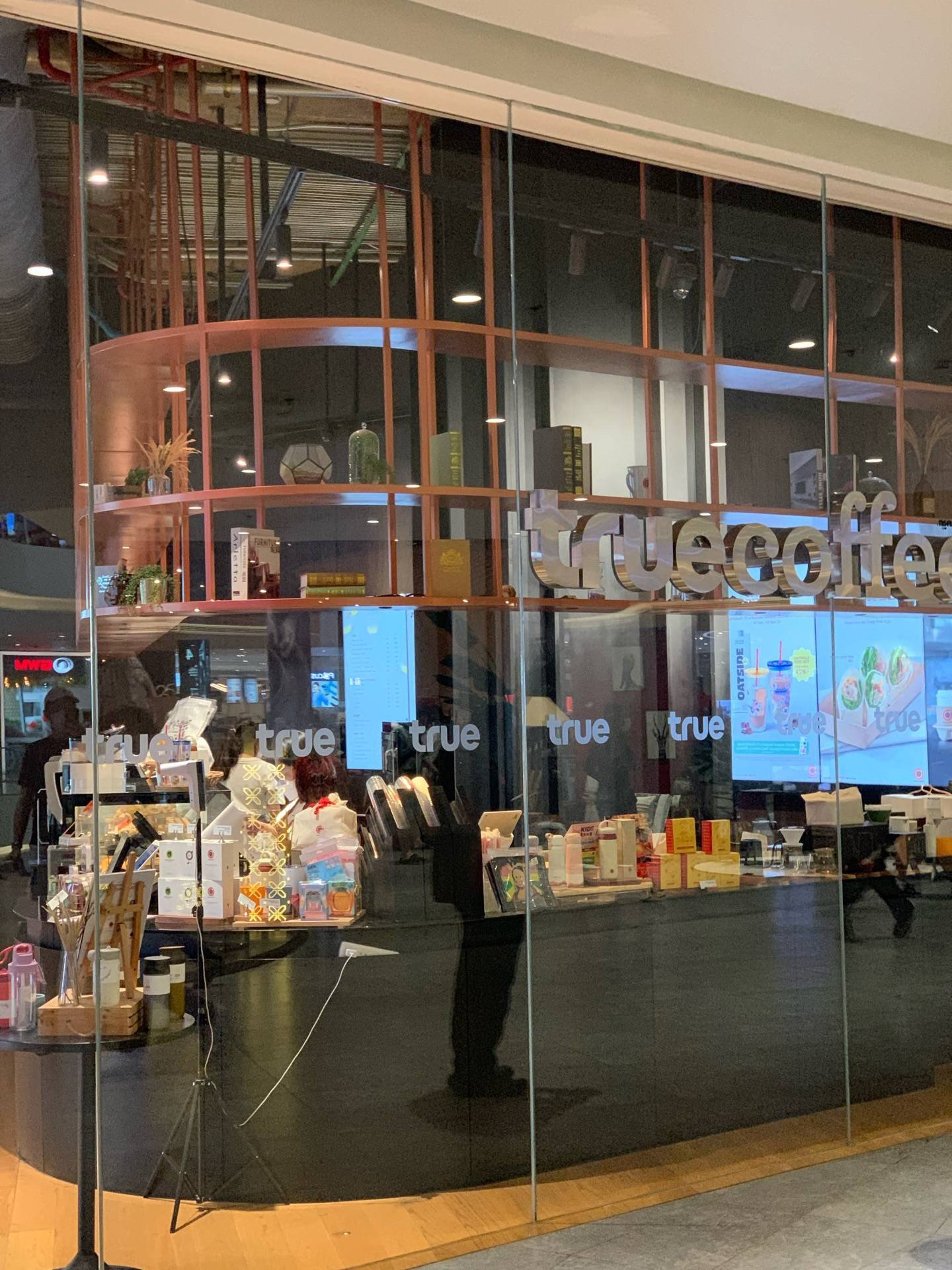 รูป True Sphere ICON Siam