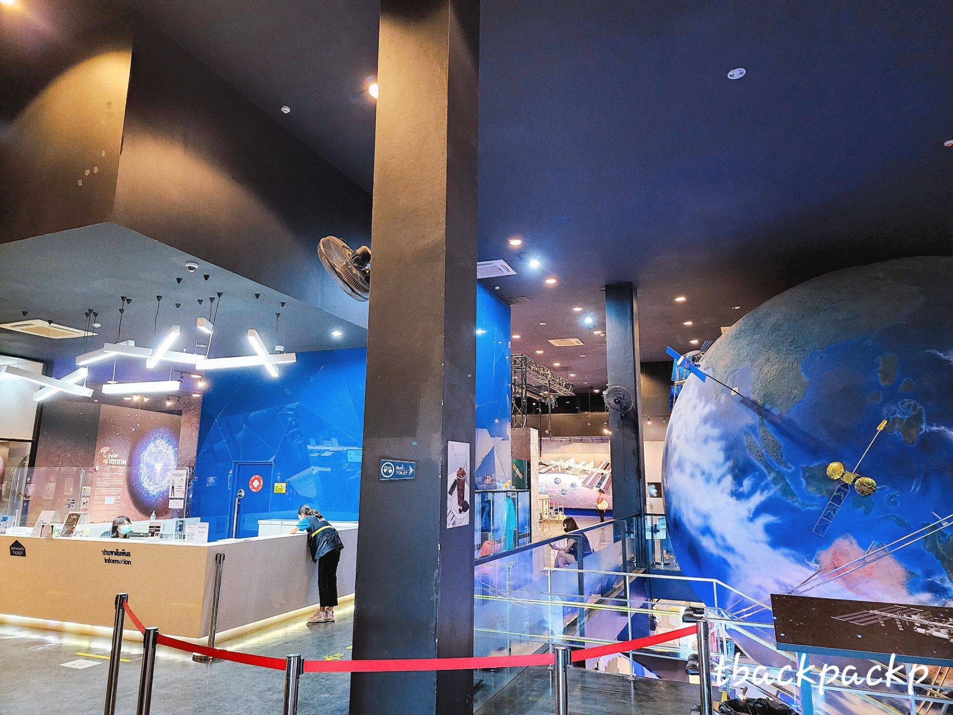 รูป Cosmo Cafe'to Cafe